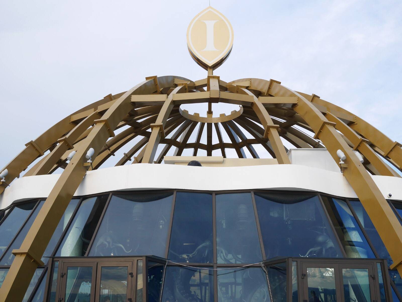 ร้าน Ink 360 InterContinental Phu Quoc Long Beach Resort | รีวิวร้านอาหาร