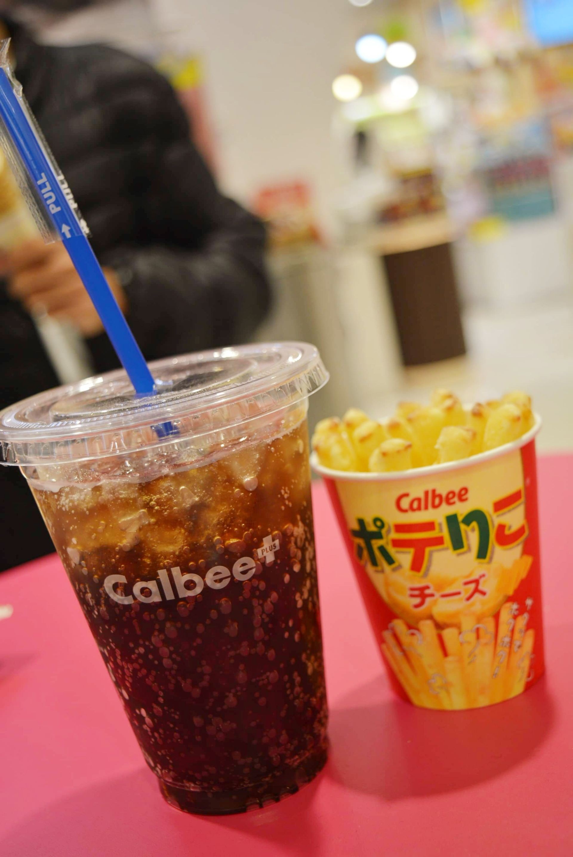 ร้าน Calbee Tokyo station | รีวิวร้านอาหาร - Wongnai