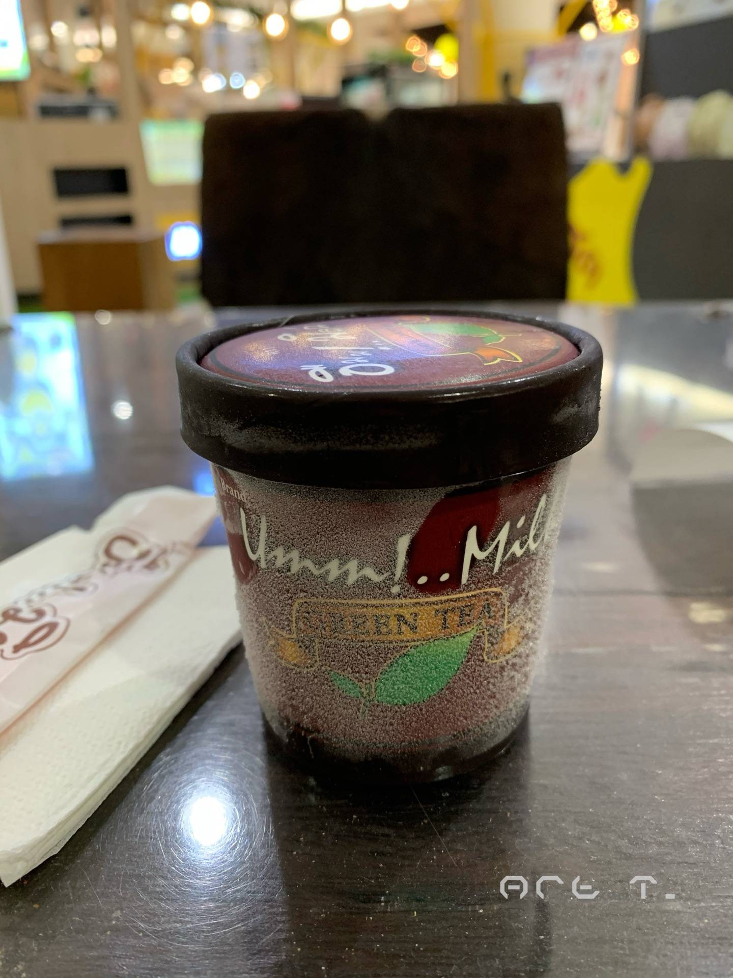 รีวิว Umm!..Milk เซ็นทรัลพลาซา พระราม 2 - ย้ายลงมาอยู่ชั้นใต้ดินแล้ว