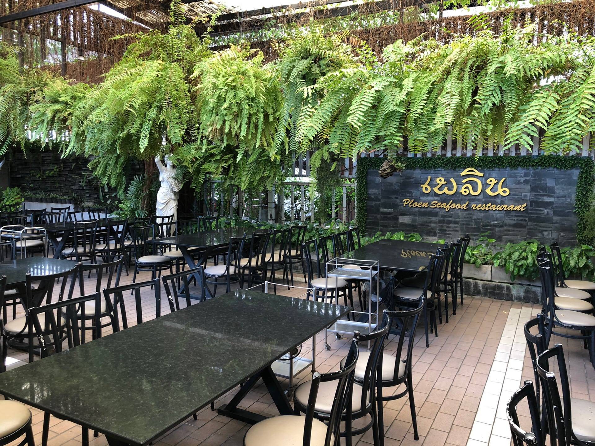 รูป Ploen Restaurant