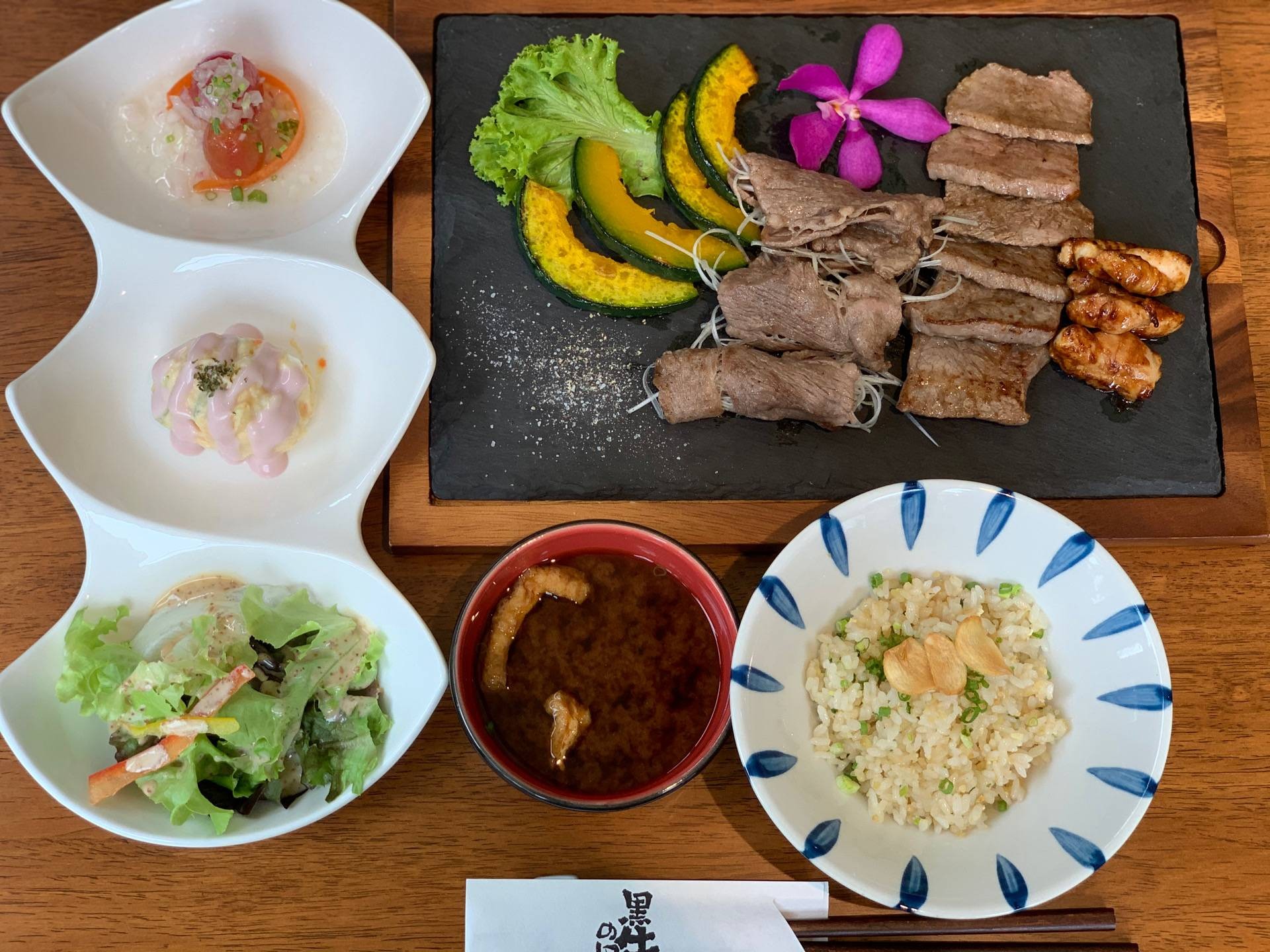 รูป Kuroushi no Sato ทองหล่อ - Wongnai