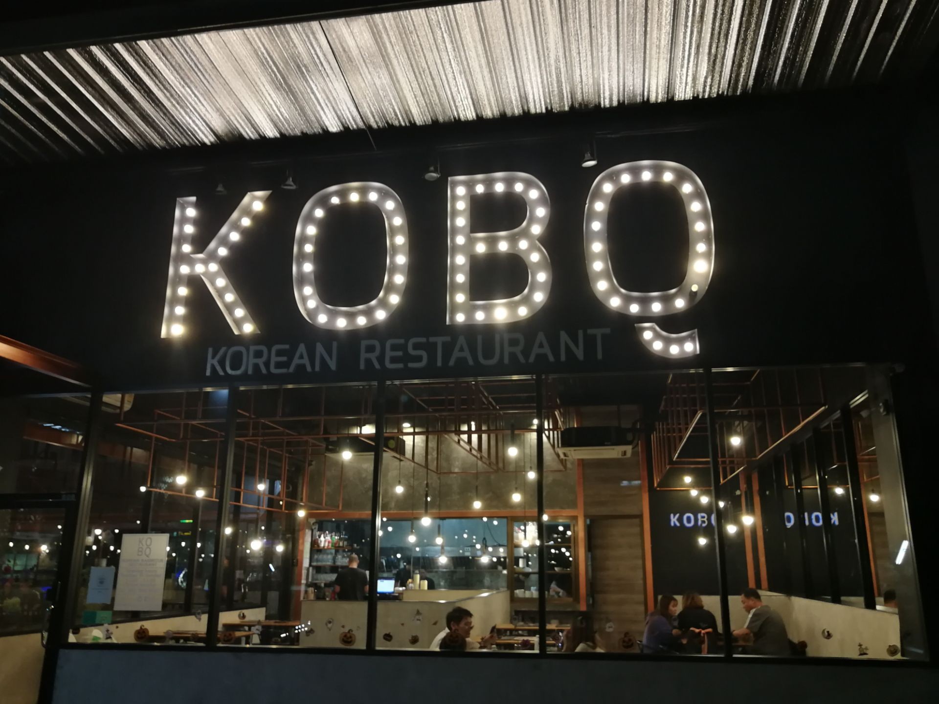 รีวิว KOBQ โคบีคิว - ปิ้งย่างสไตล์เกาหลี ย่านนิมมานเหมินทร์
