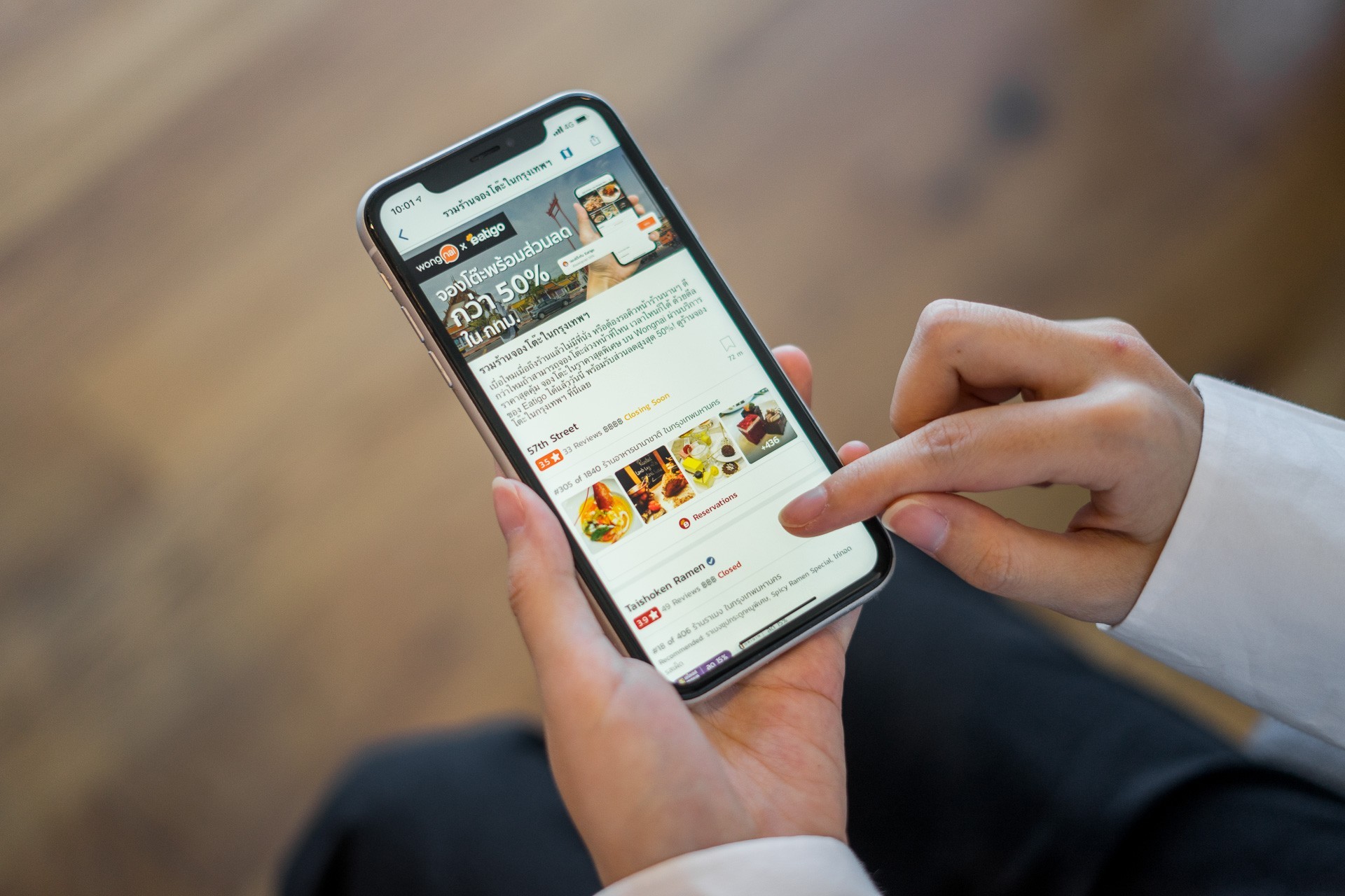 Wongnai เปิดตัวฟีเจอร์ "จองโต๊ะ" ผนึก eatigo ต่อจิ๊กซอว์ O2O Platform