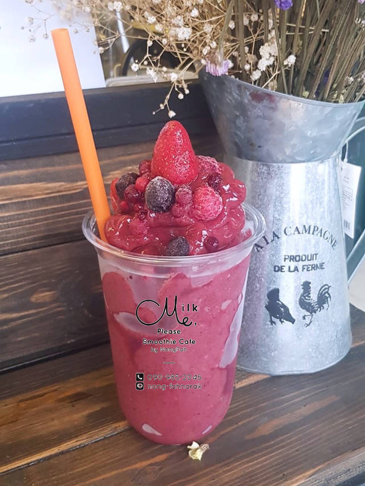 Milk Me,Please - สั่งอาหารเดลิเวอรี | Wongnai x LINE MAN