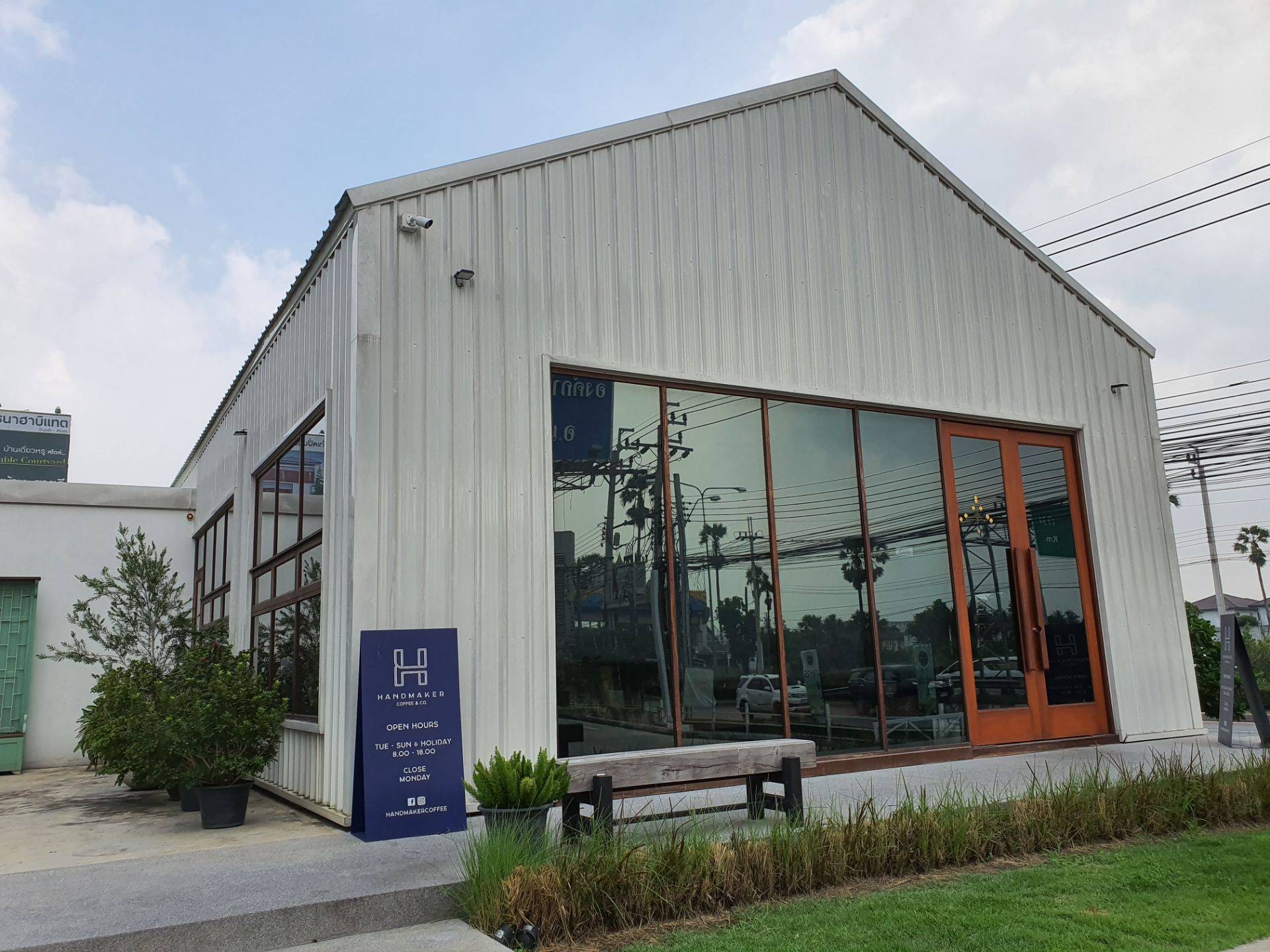 รีวิว Handmaker Coffee ราชพฤกษ์ - กาแฟดีงามมาก