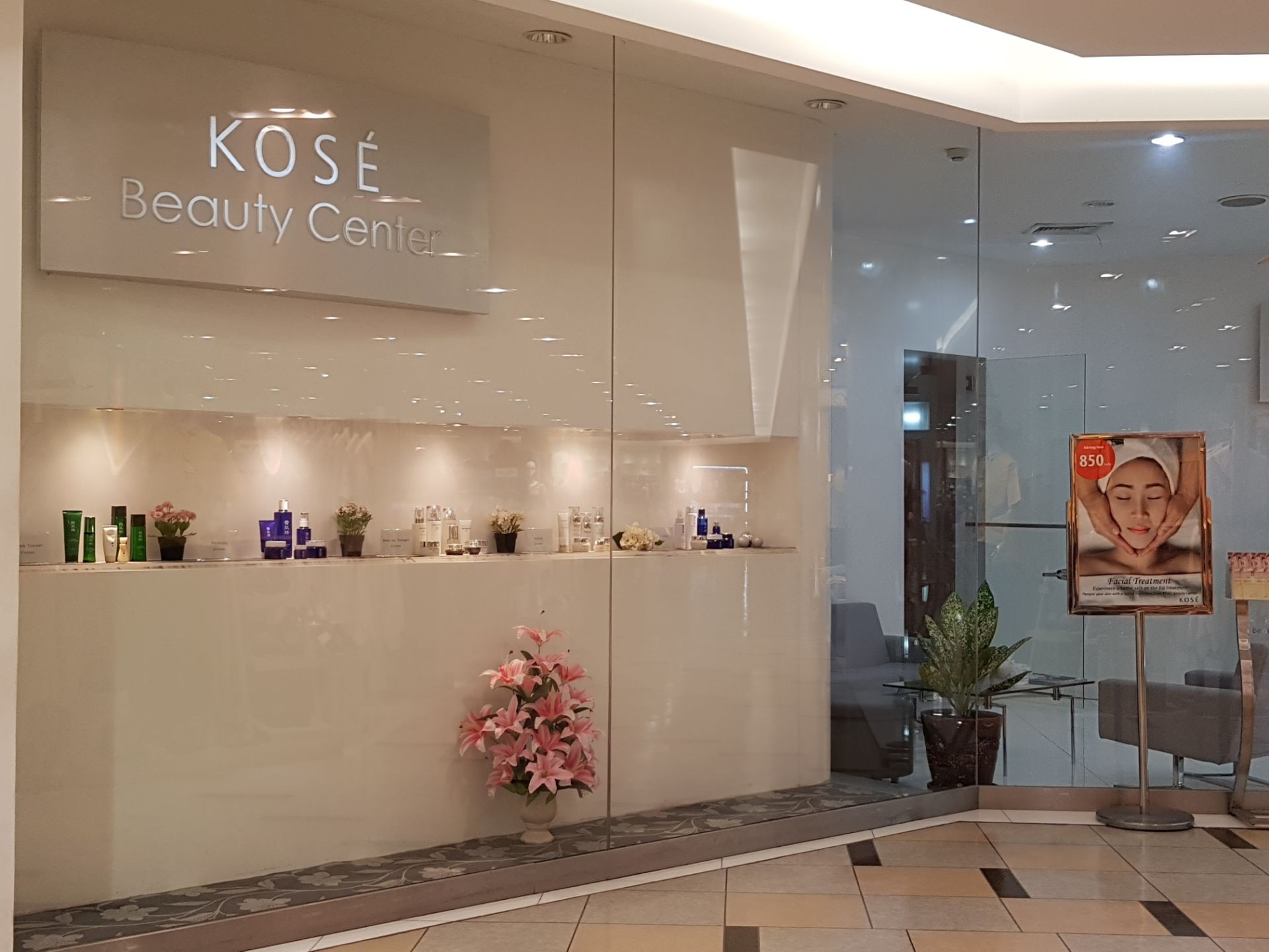 รีวิว Kosé Beauty Center - ร้านทรีทเม้นต์ของแบรนด์เครื่องสำอางค์ญี่ปุ่นKosé