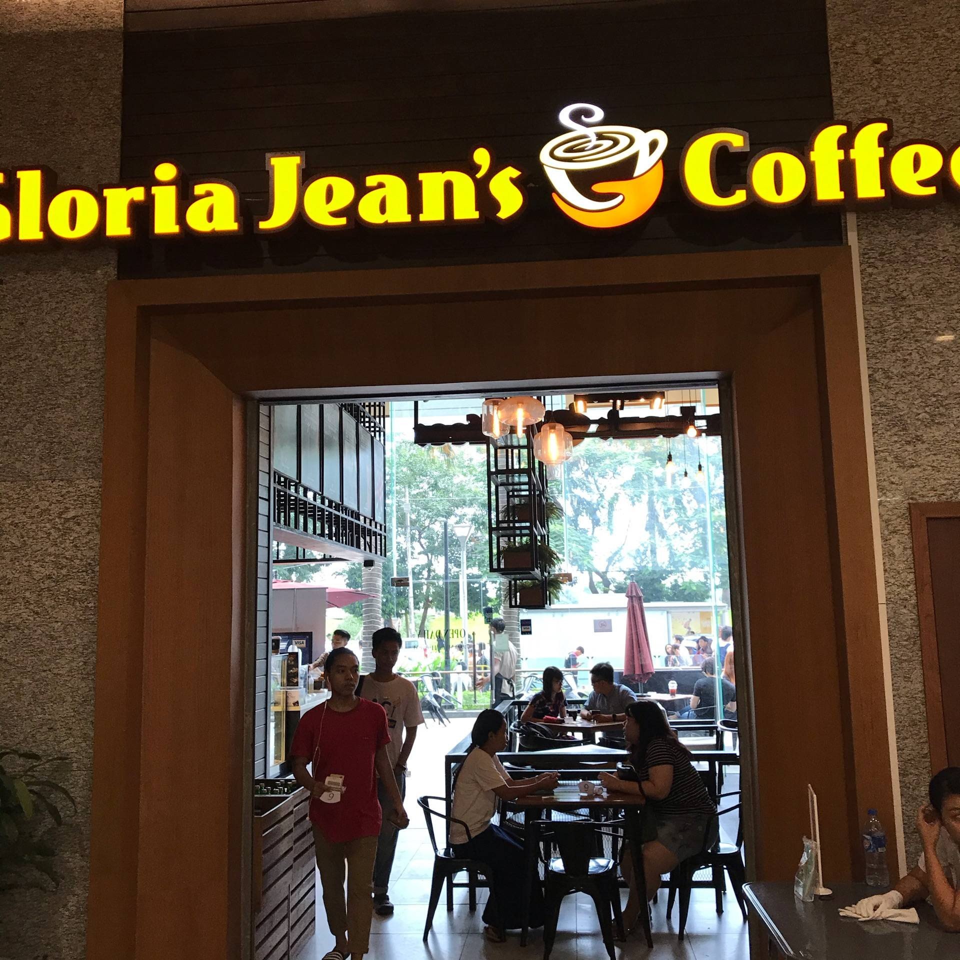 รีวิว Gloria’s Jean Coffees Myanmar Plaza - กาแฟใช้ได้ครับ