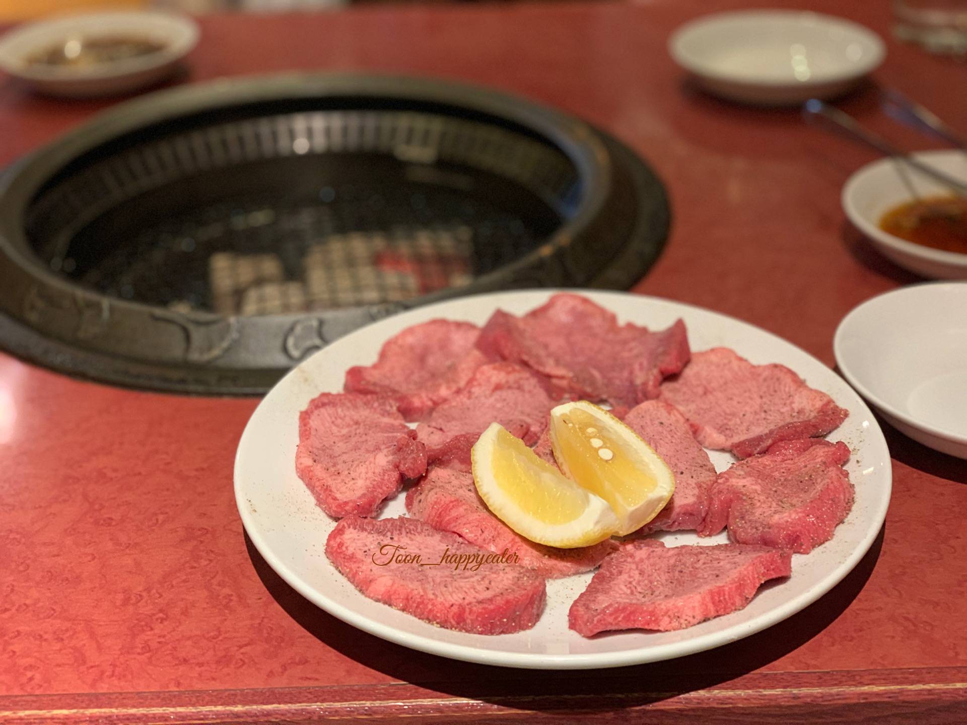 รูป Hontosaya