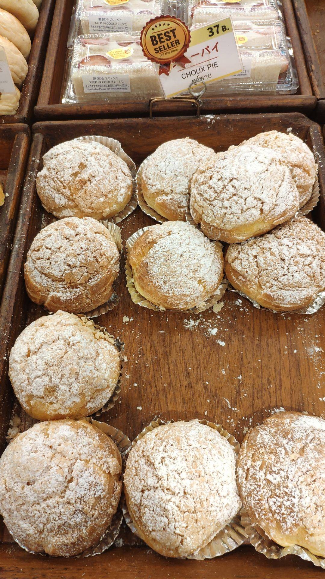 Choux Pie ร้าน Custard Nakamura