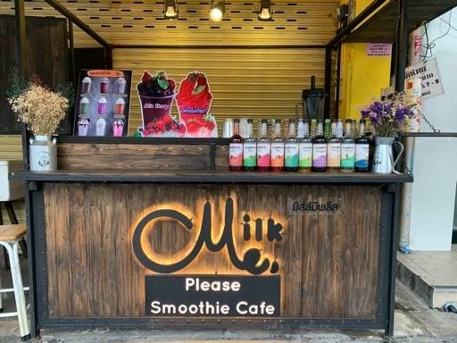 รีวิว Milk Me,Please - แนะนำผลไม้ปั่นมิกซ์เบอร์รี่รสชาติเข้มข้นอร่อยมากค่ะ