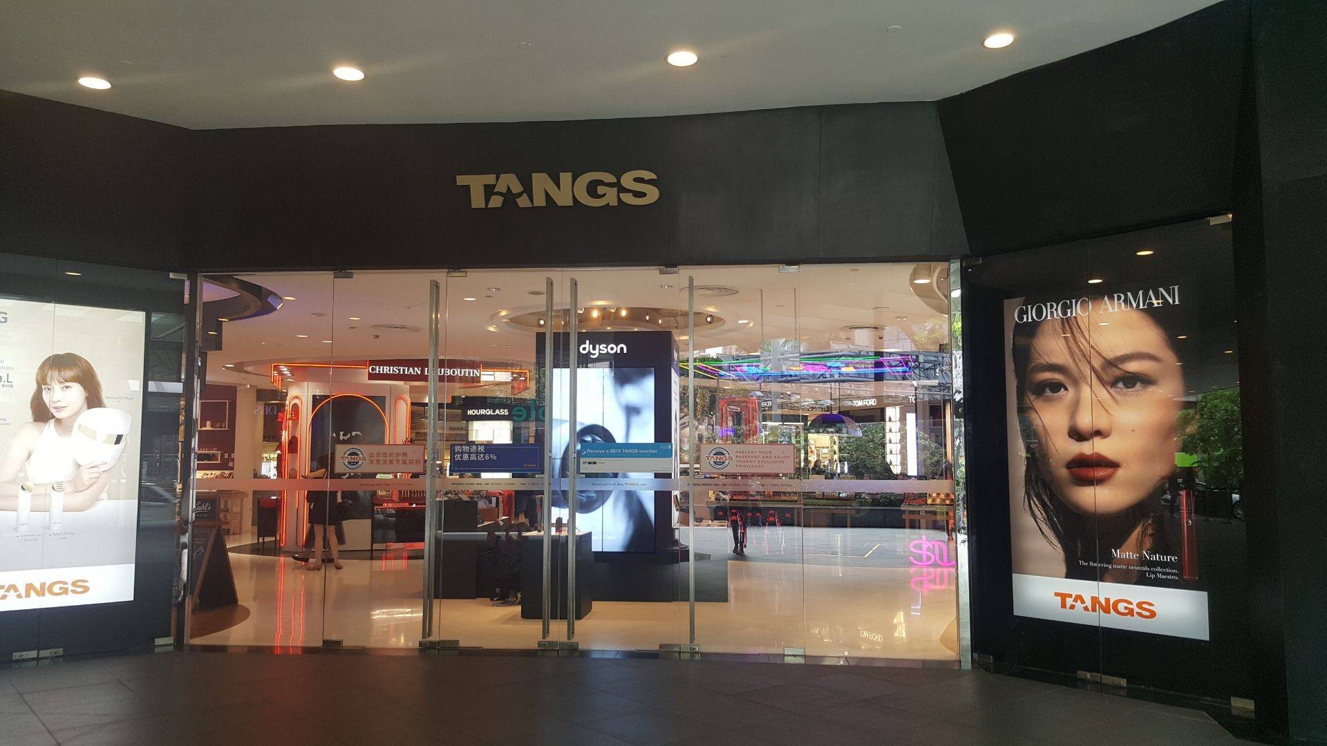 Tangs Orchard - รีวิวสถานที่ท่องเที่ยว