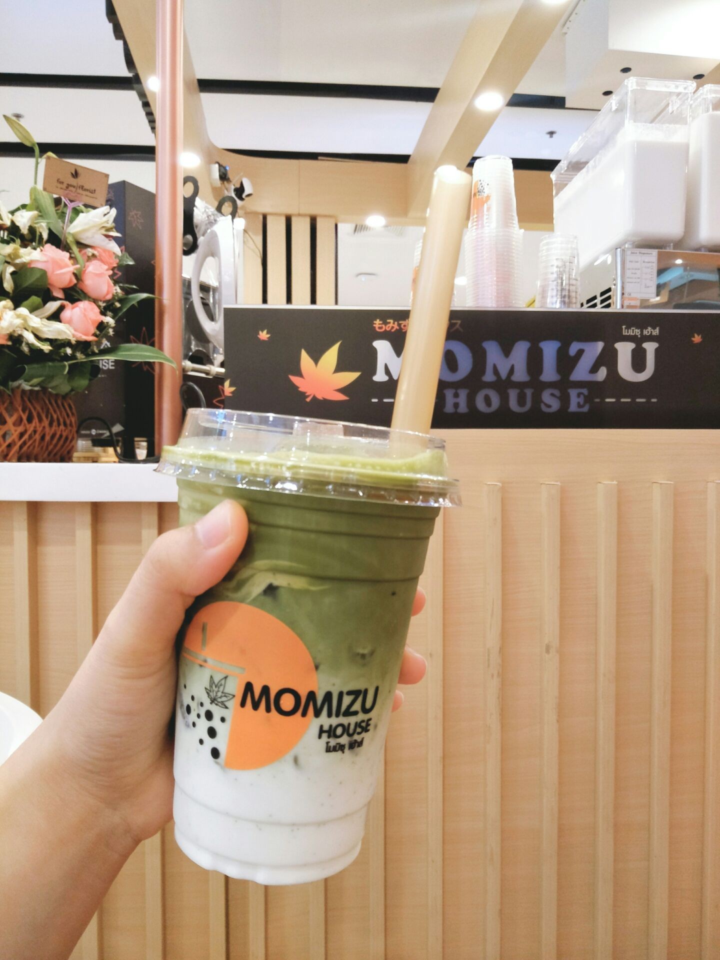 รีวิว Momizu House Central Plaza Khon Khan - ชานมไข่มุกพ่นไฟ ครีมชีส ...