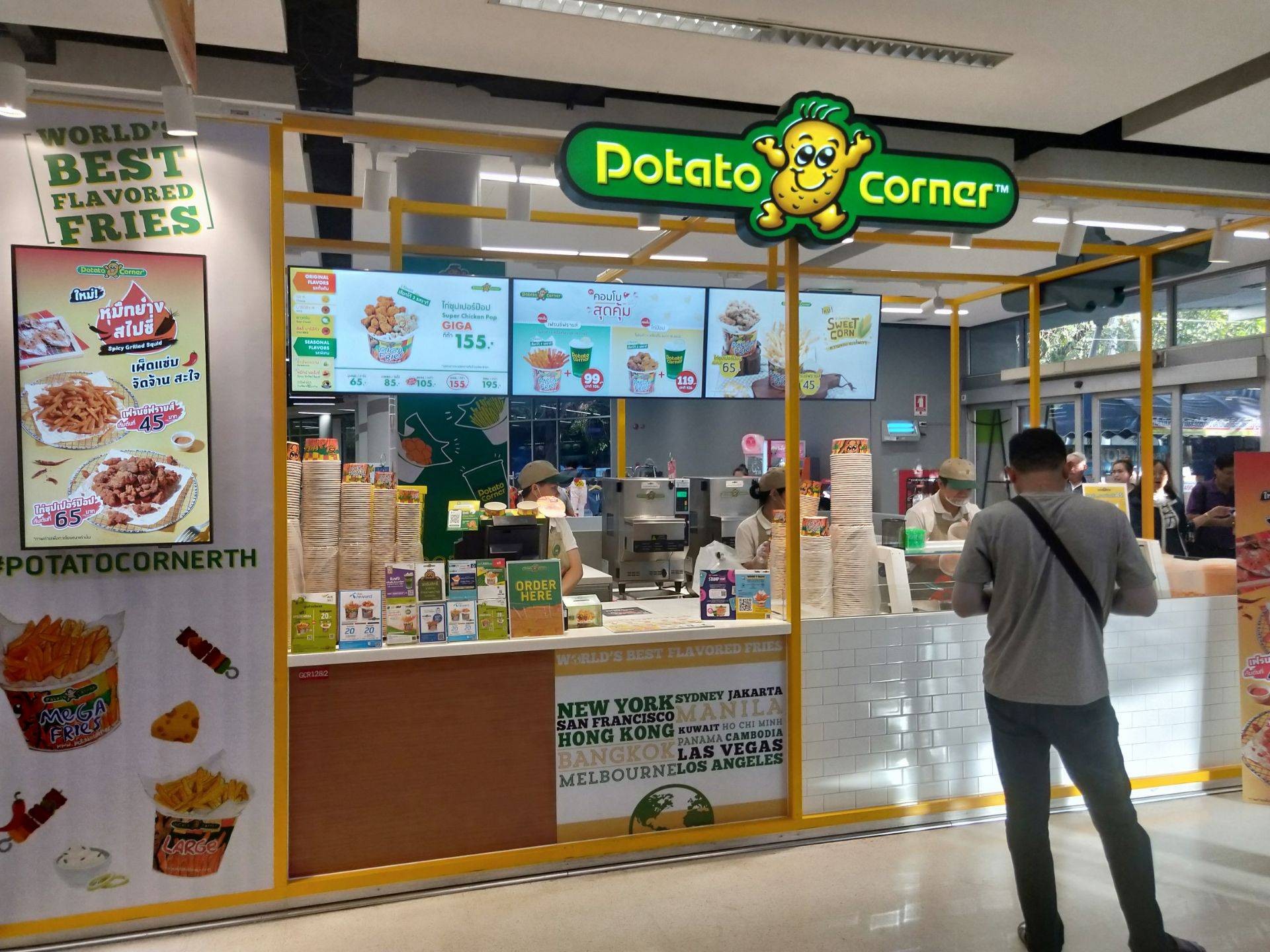 รีวิว Potato Corner Big C หางดง - ลองรสใหม่ปลาหมึกย่างราดซอส