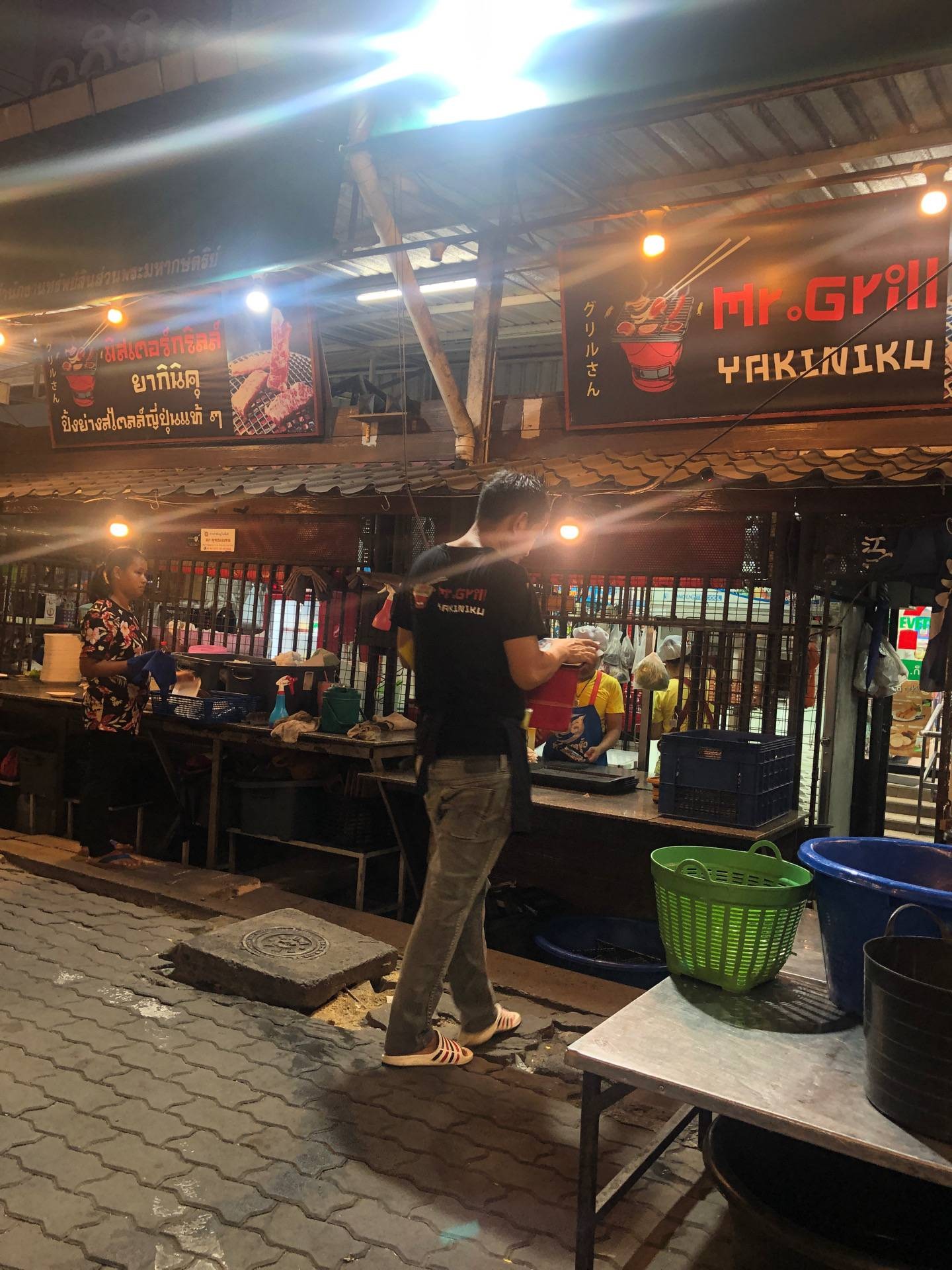 รูป Mr.Grill Yakiniku ศาลายา