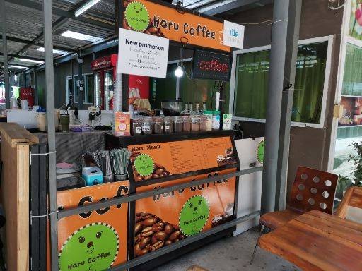ร้าน Haru coffee @ram89/2 ราม89/2 | รีวิวร้านอาหาร