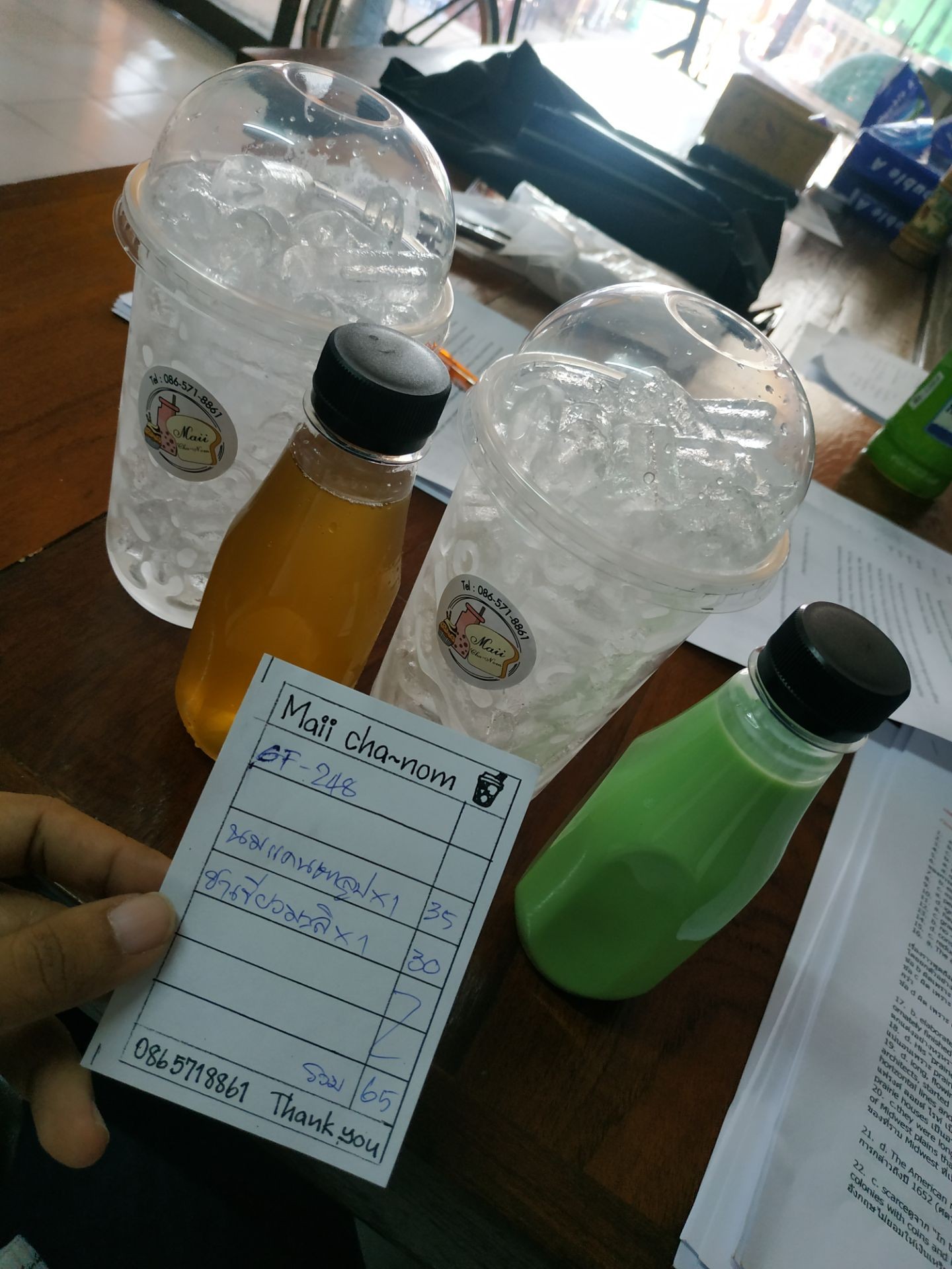 รีวิว Maii Cha - Nom Poholyotin 64 - สั่งไลน์แมนมาส่ง แยกน้ำแข็งให้ด้วยจ้า