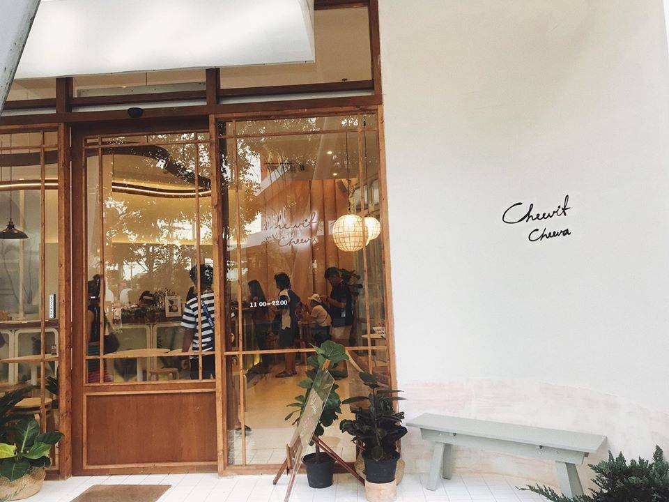 รีวิว Cheevit Cheeva The Circle Ratchapruk - ร้าน Cheevit Cheeva