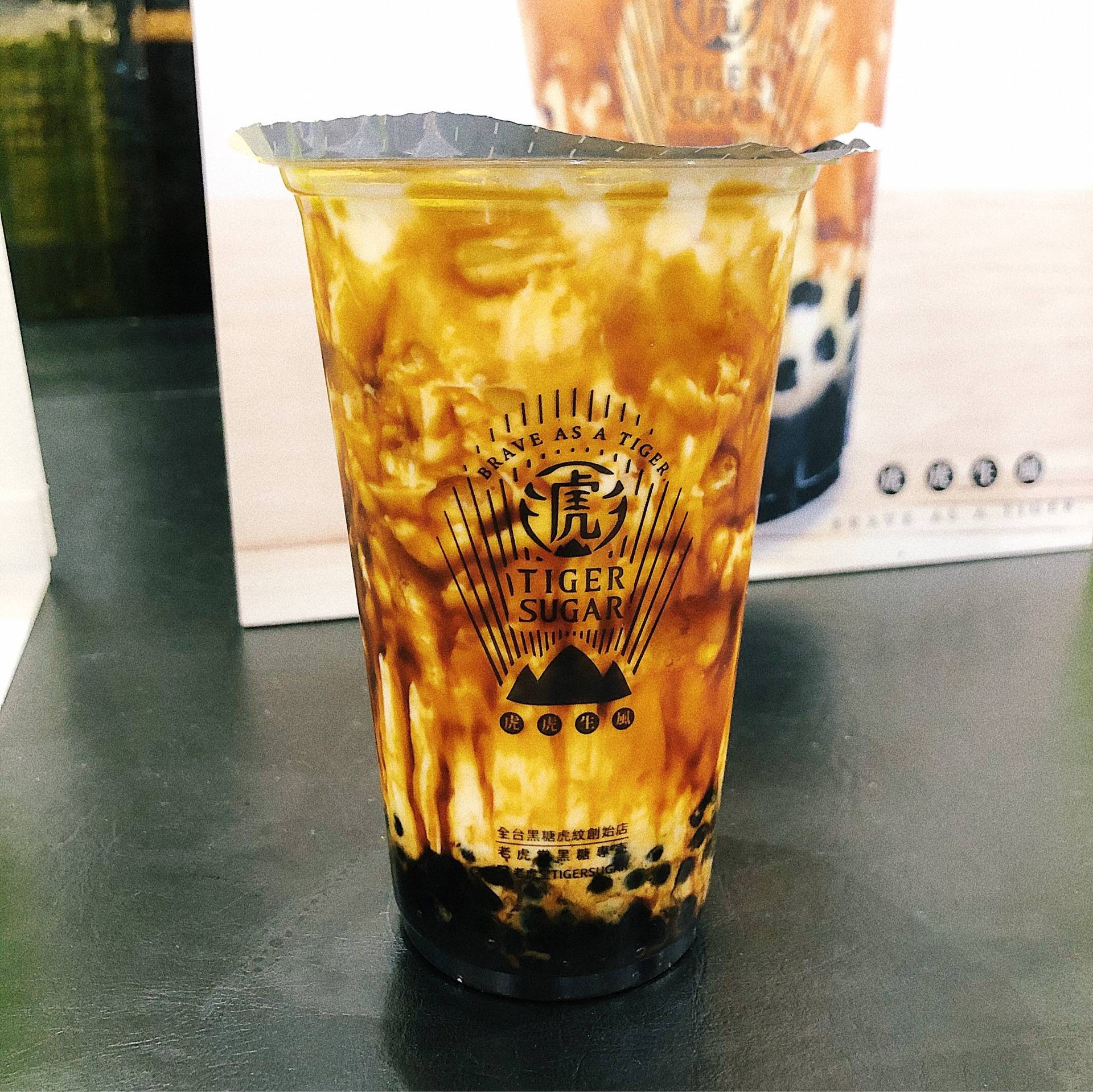 รีวิว Tiger Suger The Platinum Fashion Mall - อร่อยยยสมคำล้ำลือ