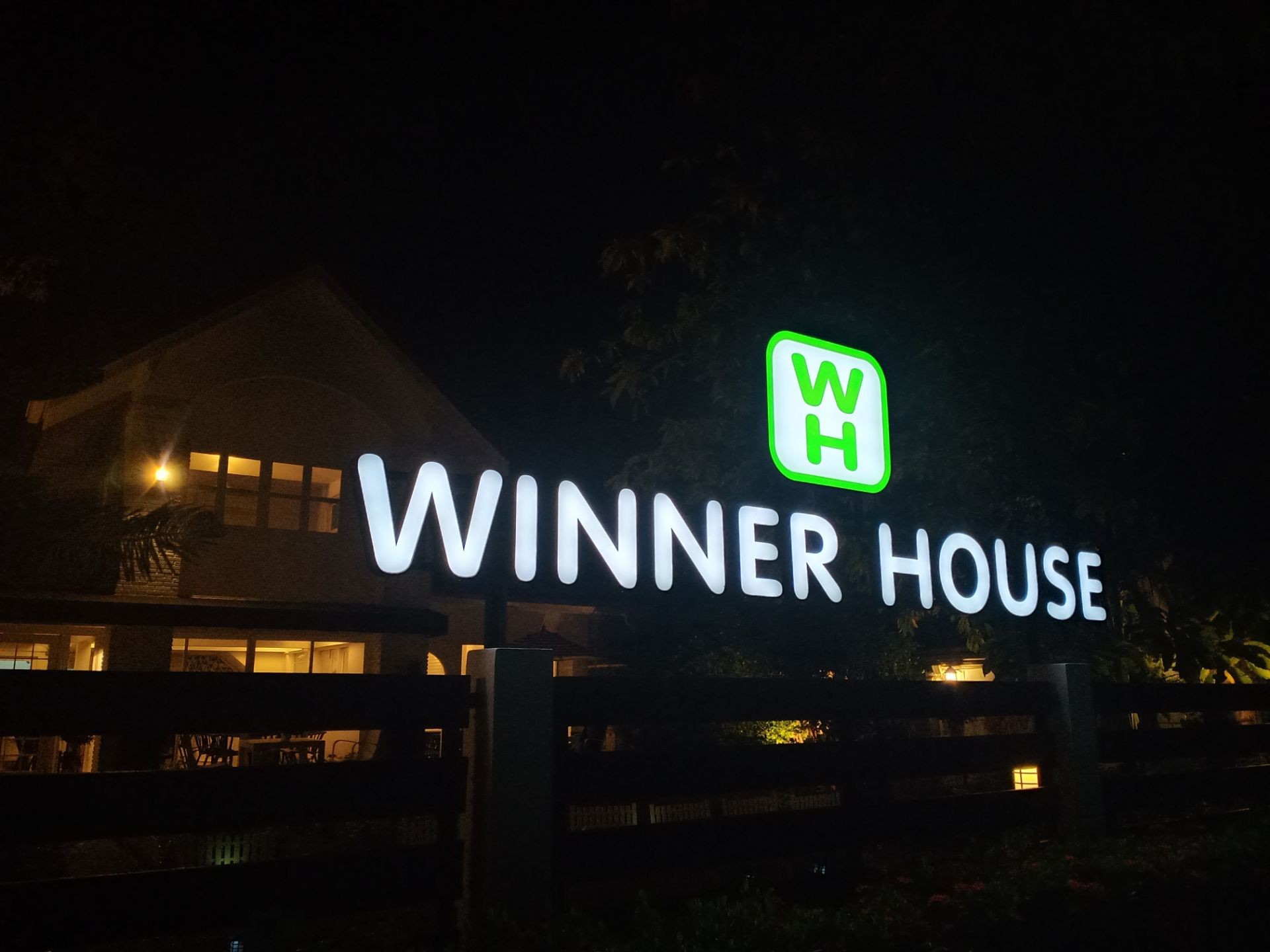 รีวิว Winner House สัมมากร - อาหารเวียดนามหน้าตาดี