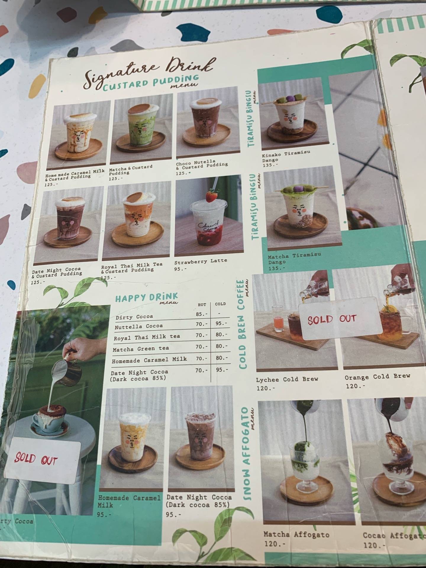 รีวิว Cheevit Cheeva Siam Square One - บิงซูบัวลอยราดซอสไข่เค็มคือดีงาม ...