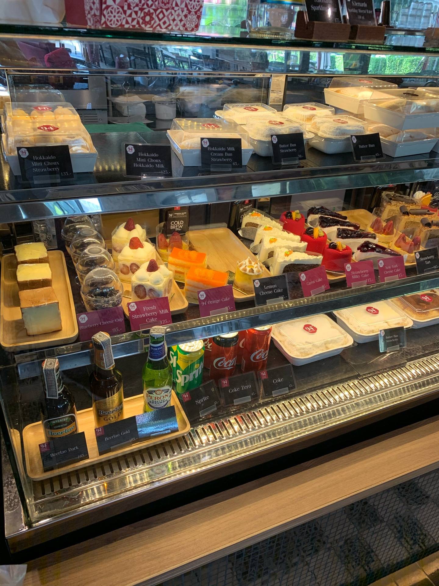 รูป 94 Coffee โกลเด้นเพลซ พระราม9