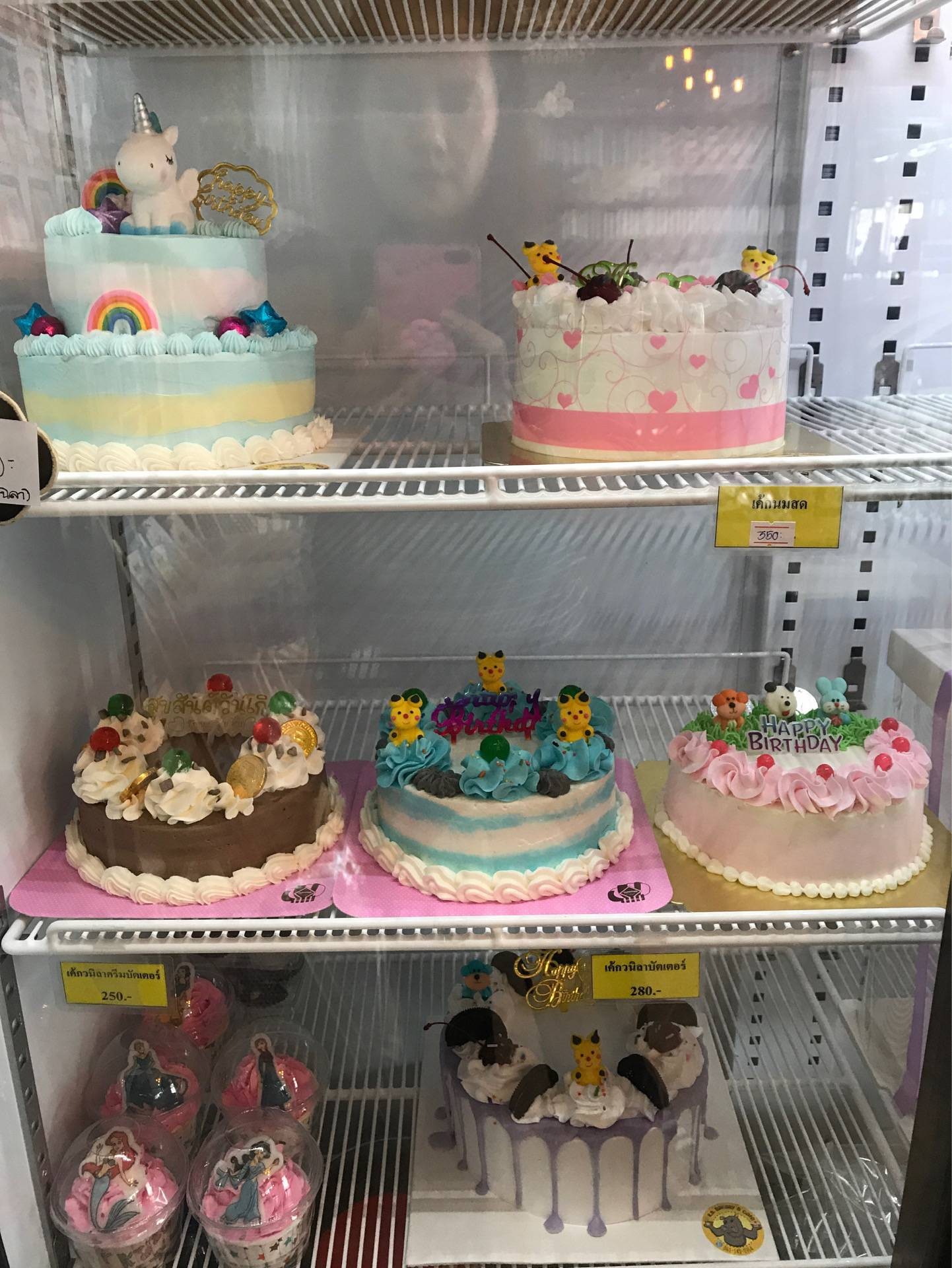 รีวิว K.S. Bakery เค้กวันเกิด - K.S.Bakery&Cafe - Wongnai