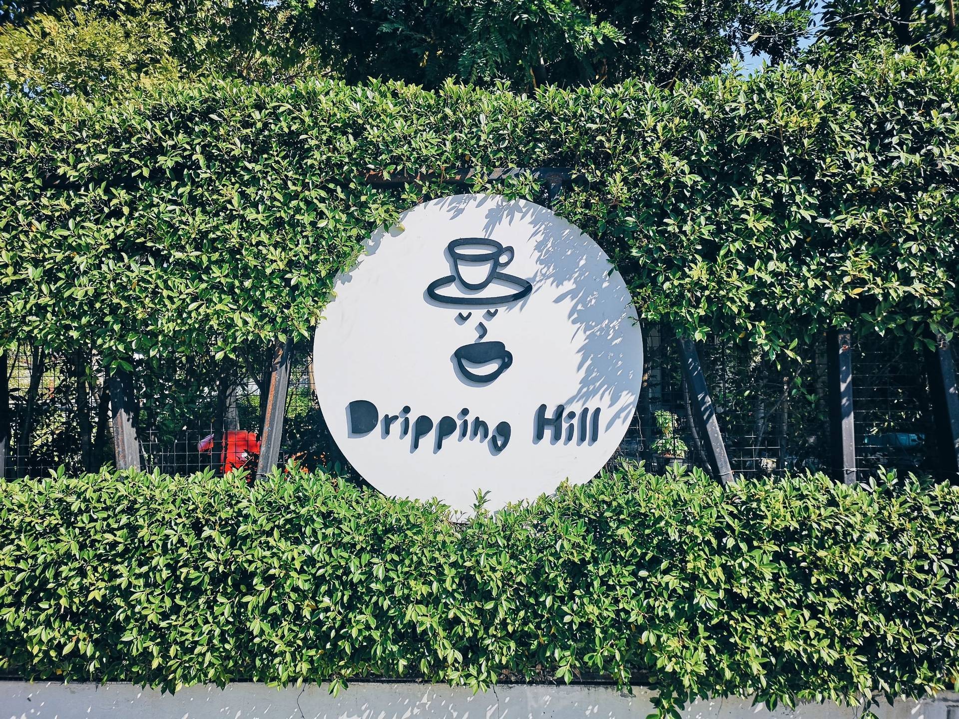 รีวิว Dripping Hill - ค่าเฟ่ชิคๆ ต้องโดน