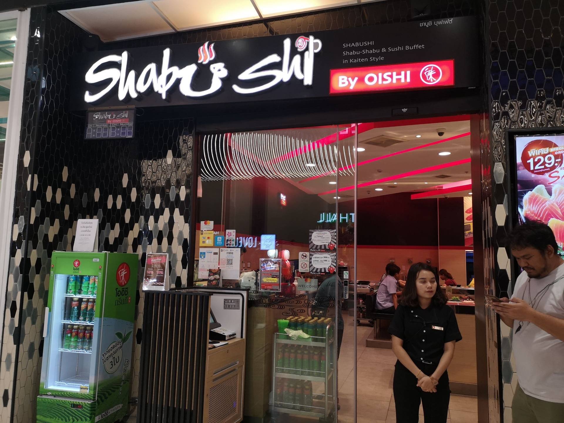 รีวิว Shabushi เซ็นทรัลพลาซา นครราชสีมา - มา 4 คน ลด 400 จัดไปเลยจ้า ...