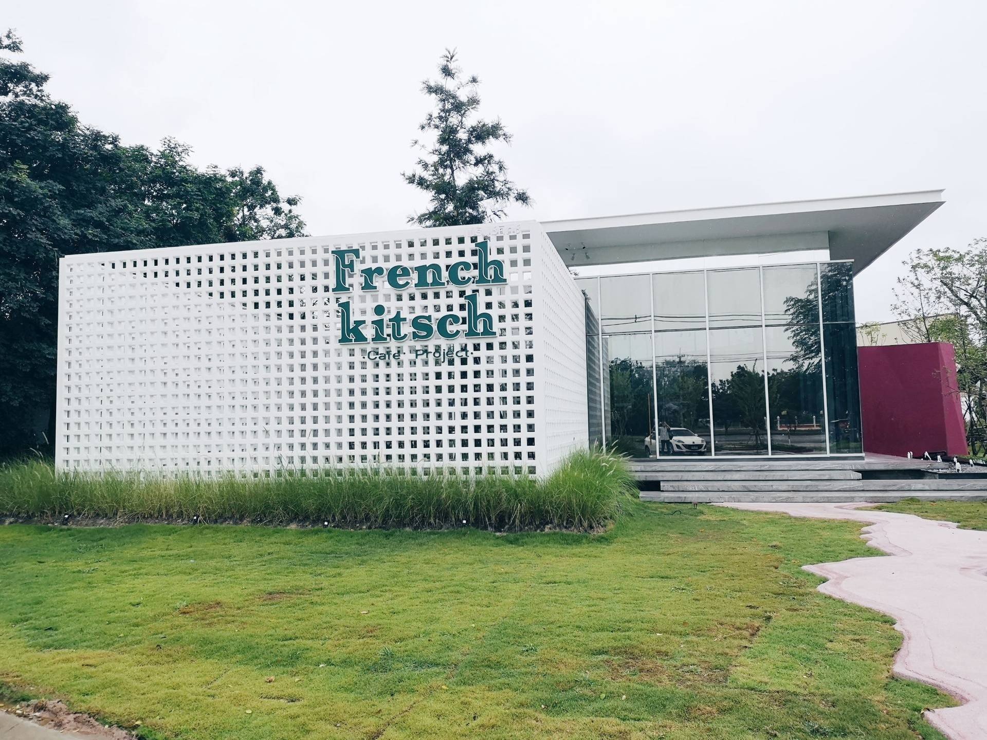 รีวิว French Kitsch Cafe’ Project French Kitsch Cafe' Project [Flagship ...