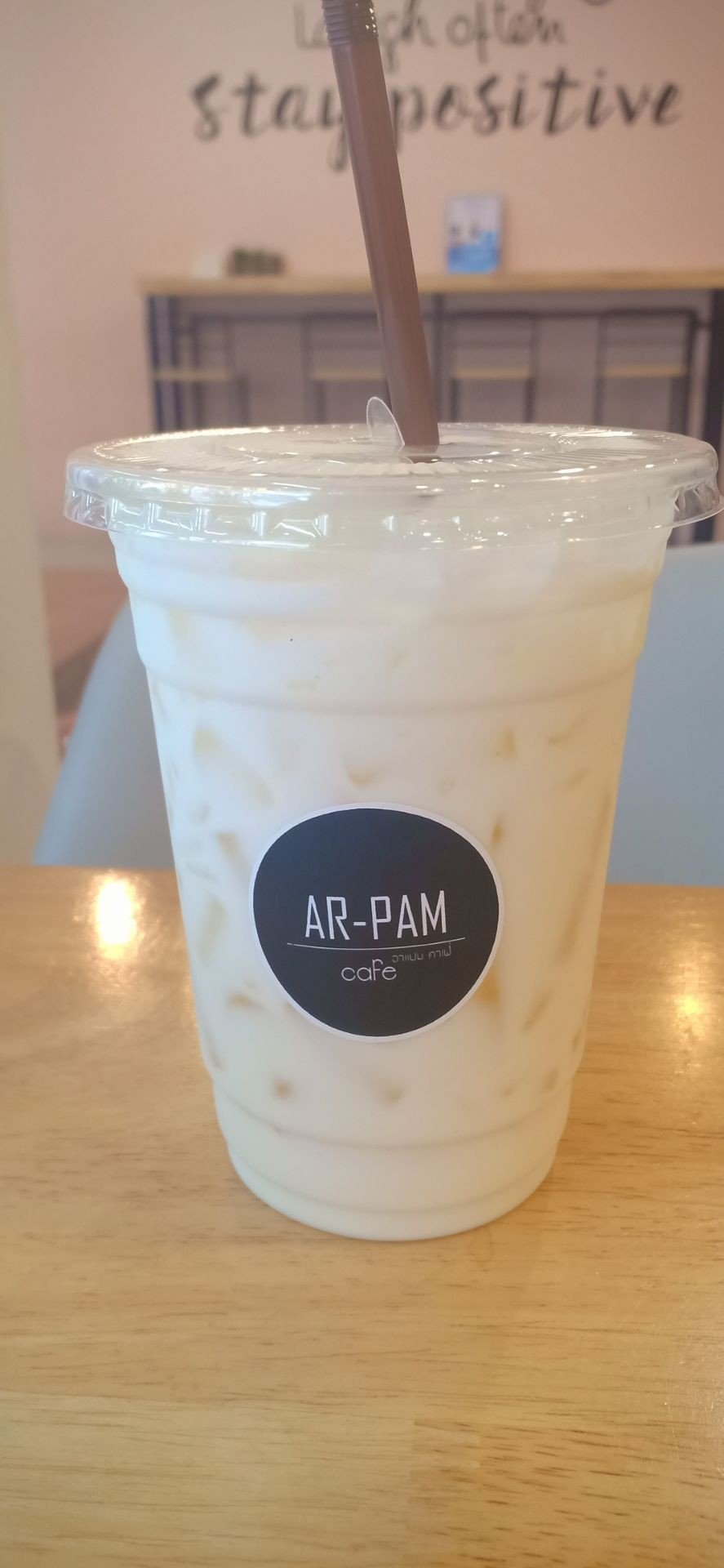 รีวิว Ar-Pam Cafe' - คาเฟ่ราคาโอเคมาก - Wongnai