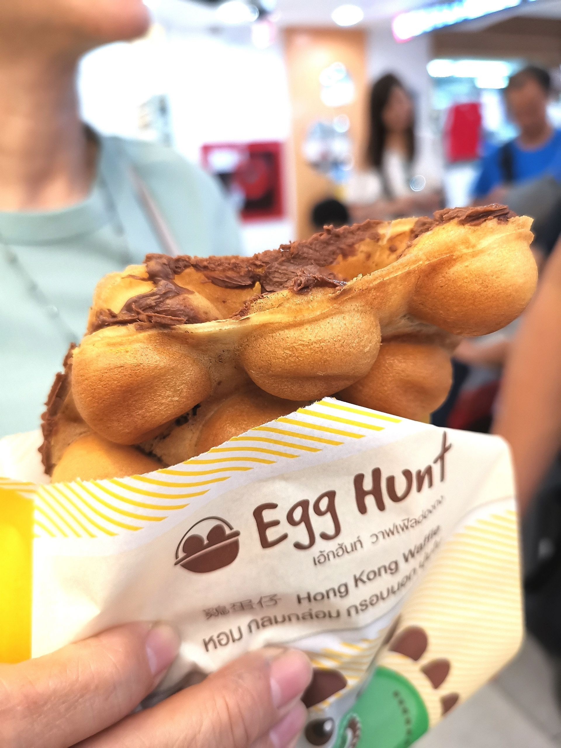Nutella Waffle • 100฿ ร้าน Egg Hunt Dessert Bar Hong Kong Waffle เอ้กฮั ...