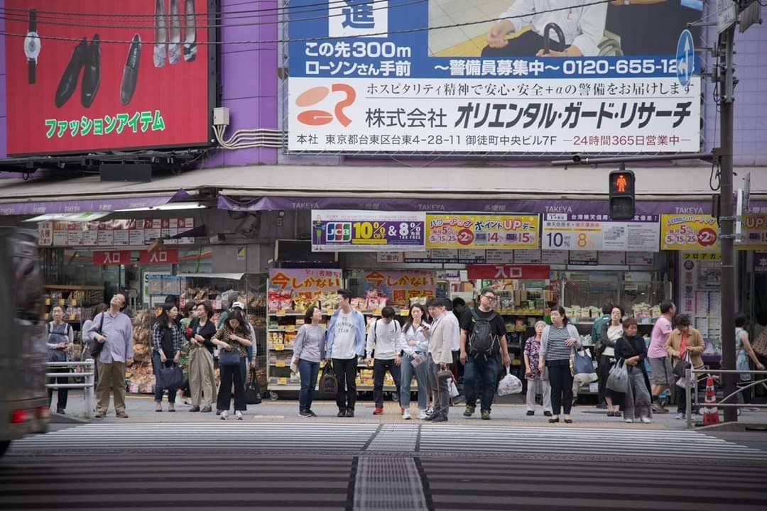 Takeya (ตึกม่วง) - รีวิวสถานที่ท่องเที่ยว - Wongnai