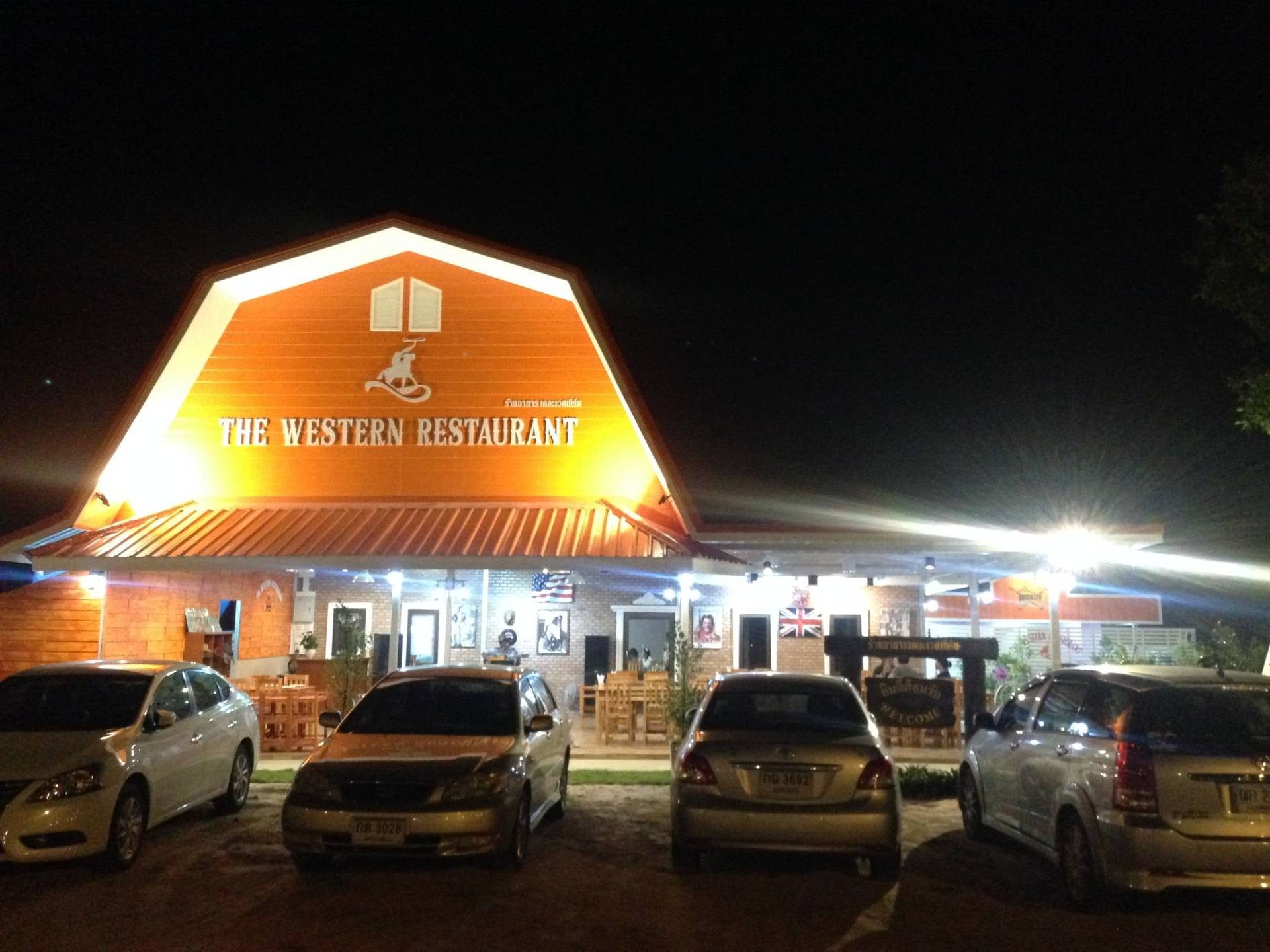 รีวิว ร้านอาหารเดอะเวสเทิร์น The Western Restaurant - อาหารอร่อย ...