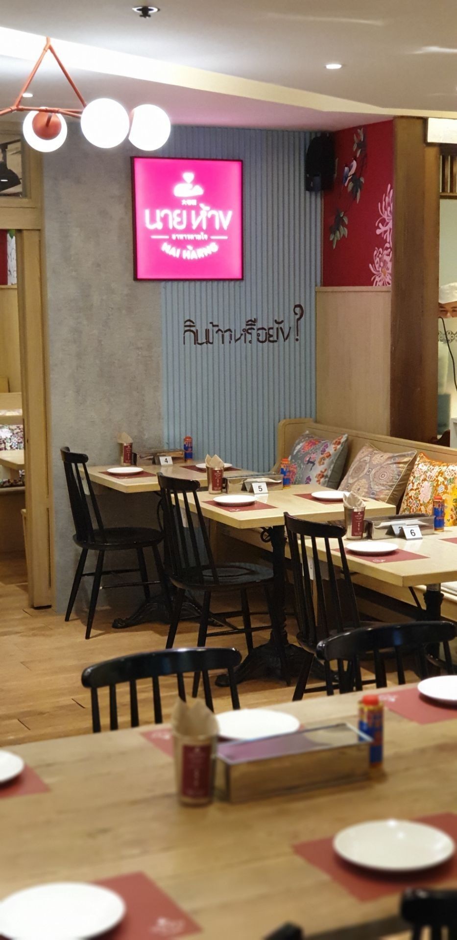 รีวิว นายห้าง Silom Complex - สองเมนูกุ๊กช็อปที่คิดถึง - Wongnai