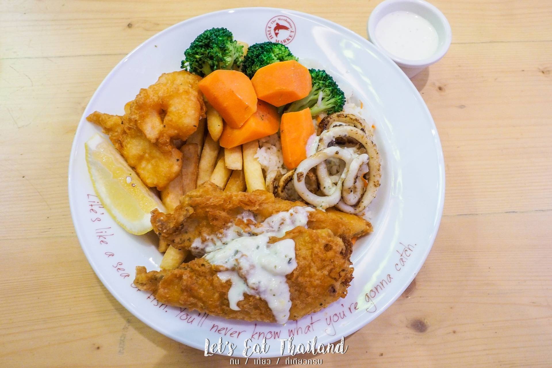 รีวิว The Manhattan Fish Market เซ็นทรัล เวิลด์ - เด่นเรื่องเมนูทอด แต่ ...