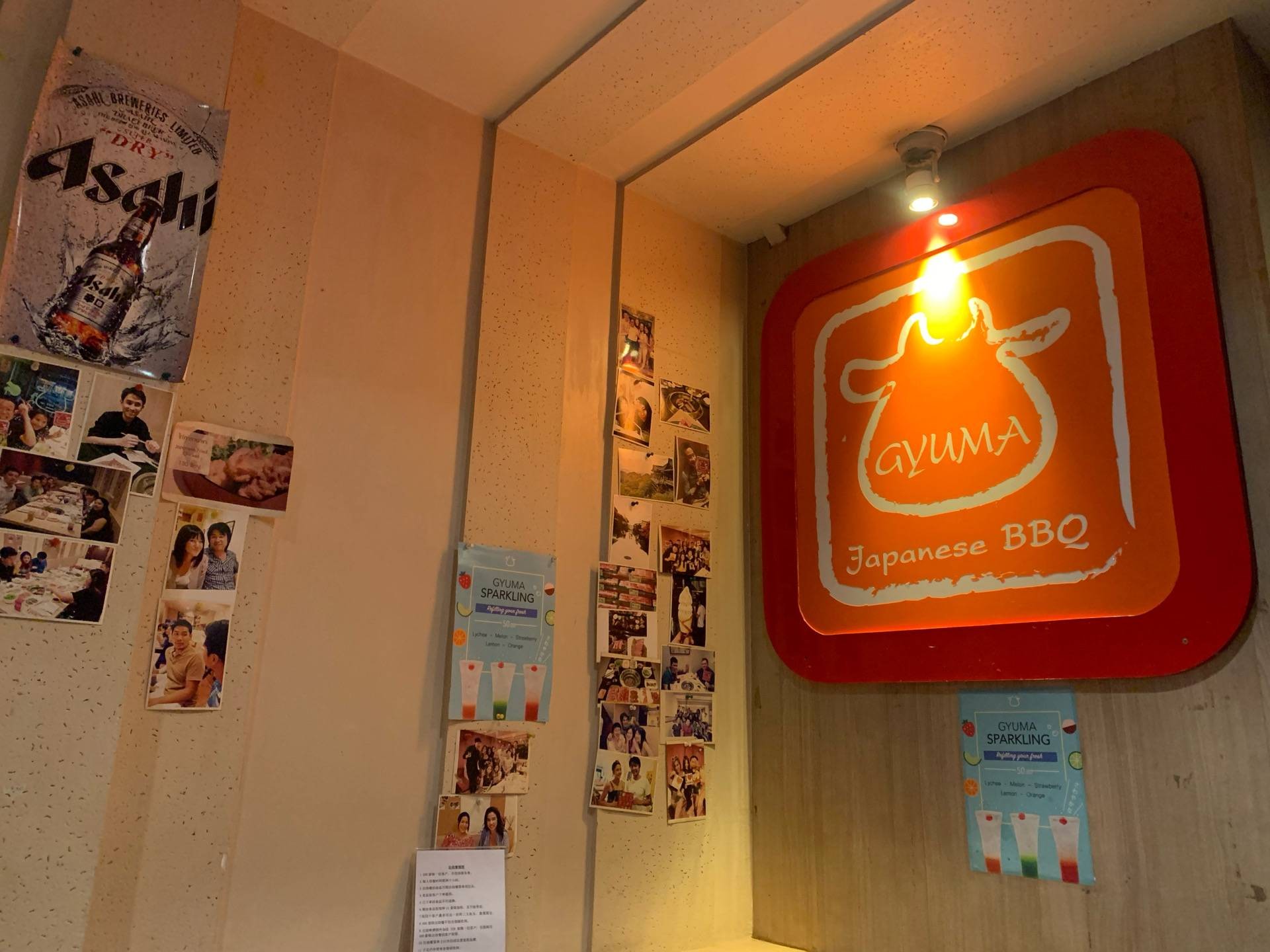 รีวิว GYUMA Japanese BBQ Restaurant ทองหล่อ - เนื้อดี ย่างเตาถ่าน - Wongnai