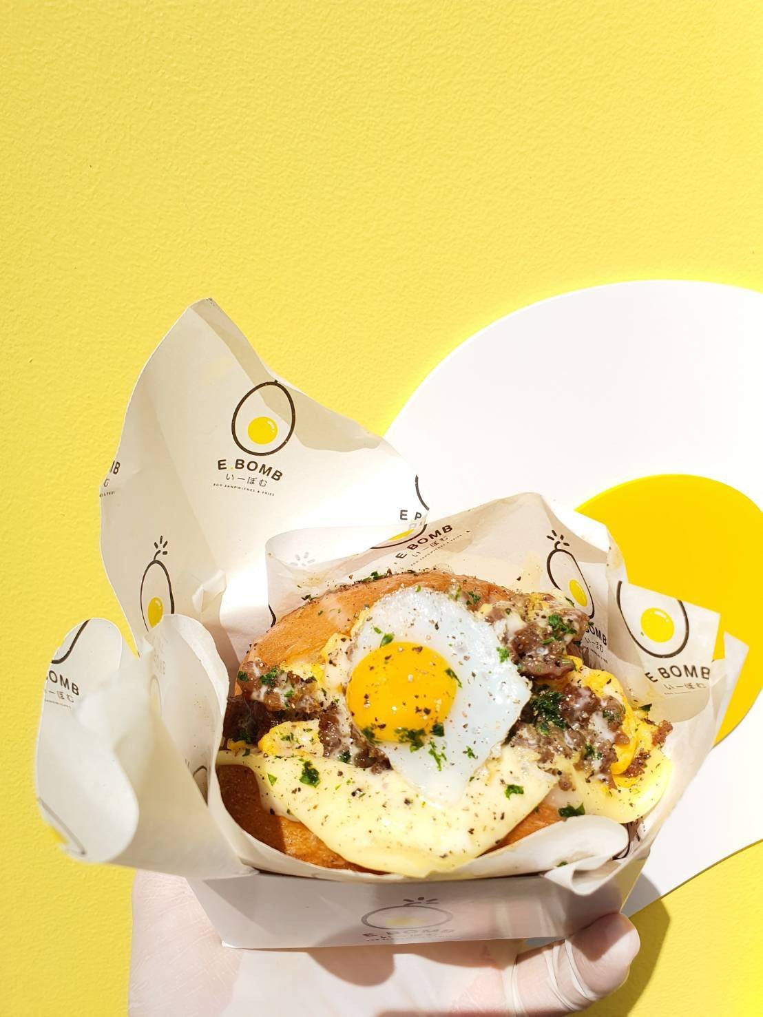 EBOMB Beef Sandwich ร้าน EBOMB Egg Sandwiches & Fries สยามสแควร์ ซอย 3 ...