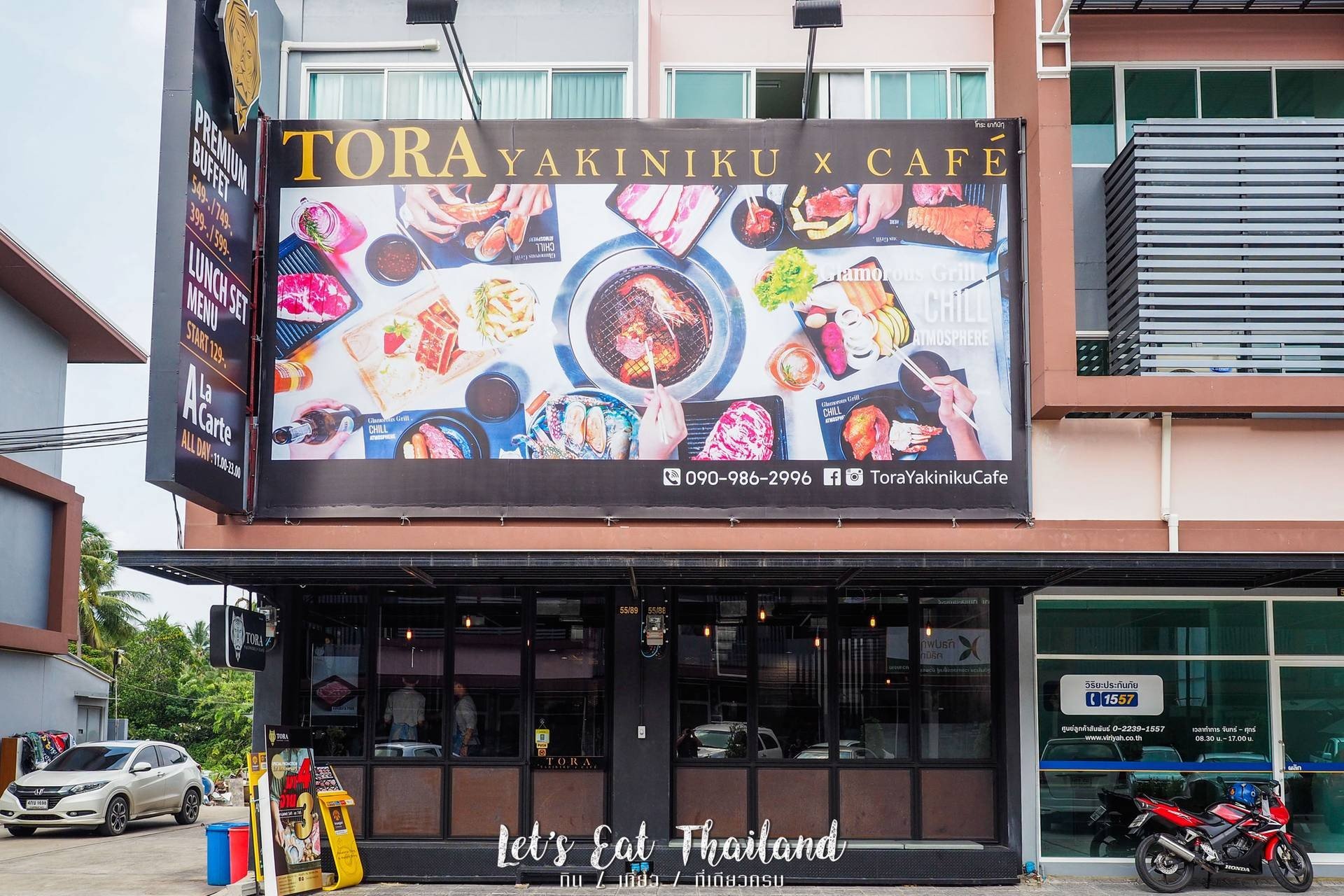 รีวิว TORA Yakiniku x Cafe City Connect - premium buffet ย่านกัลปพฤกษ์