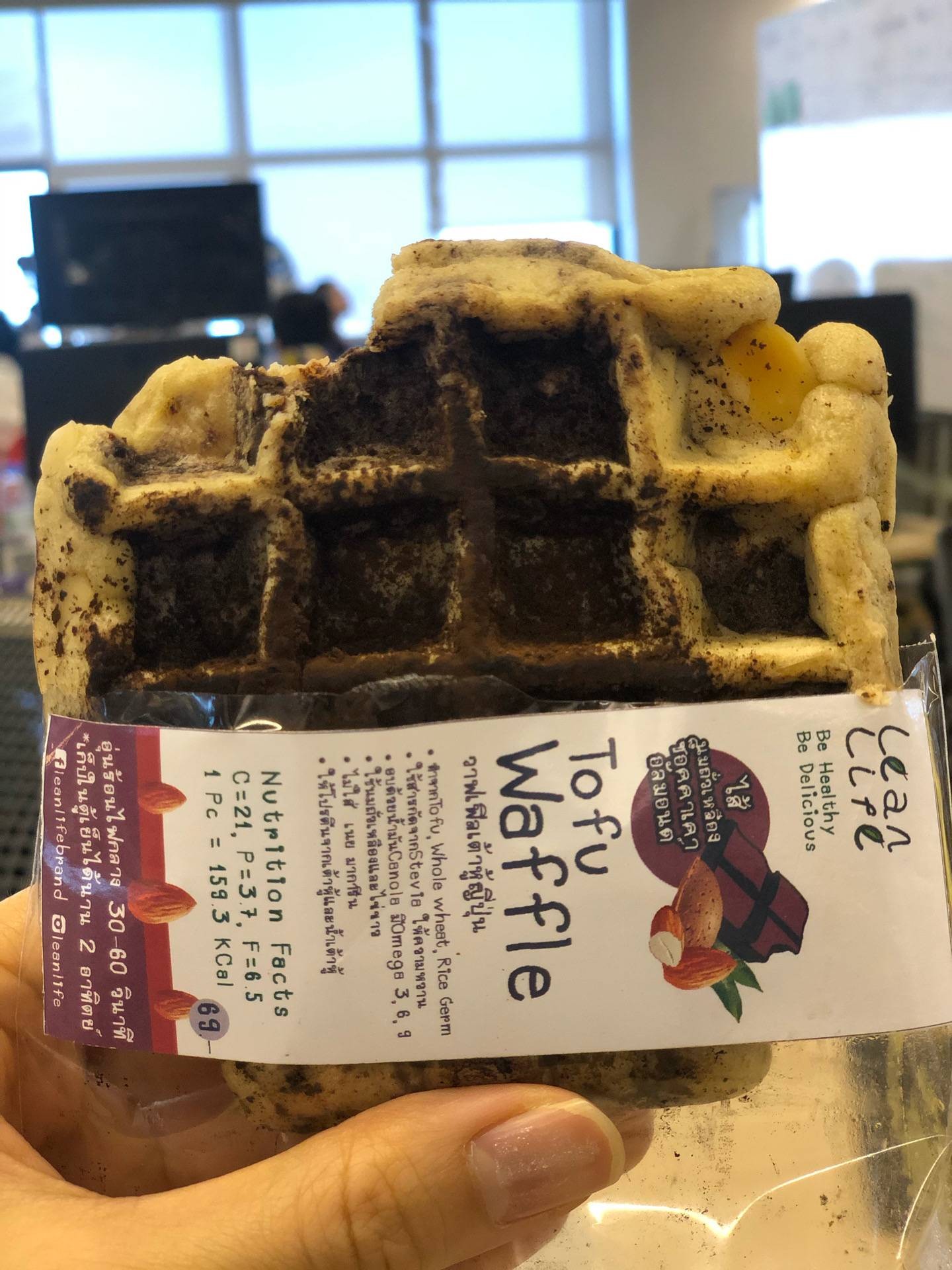 รีวิว ปิติ โค เฮลท์ตี สเปซ Pyti Co-healthy Space - รีวิววาฟเฟิลเต้าหู้ ...