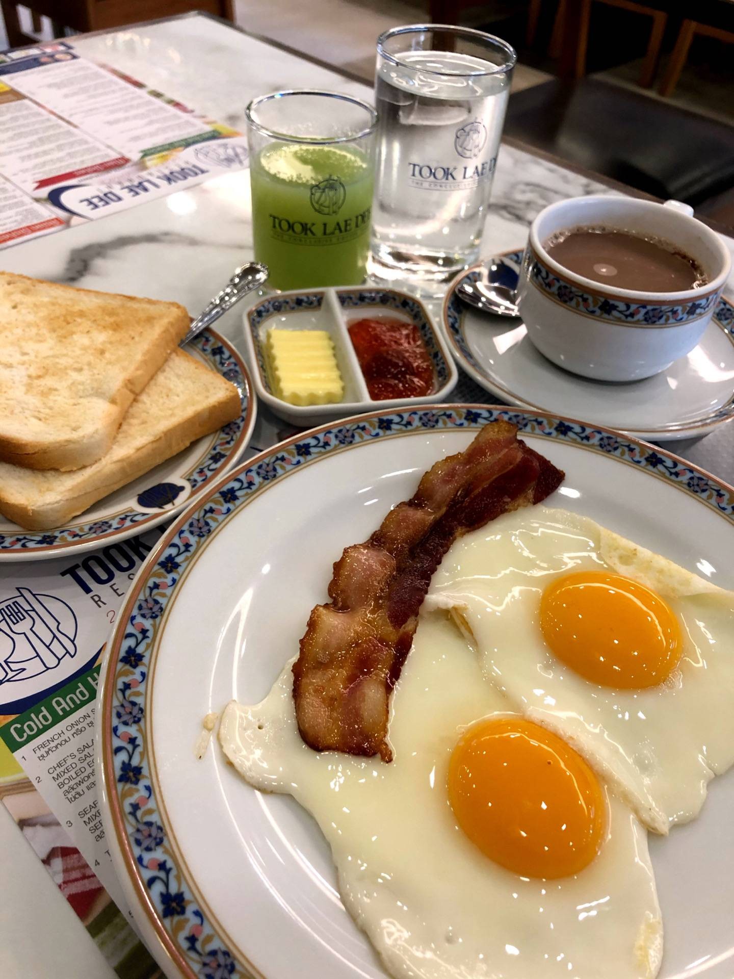 รีวิว ถูกและดี INT INTERSECT พระราม3 - อาหารถูกปาก ราคาถูกใจ