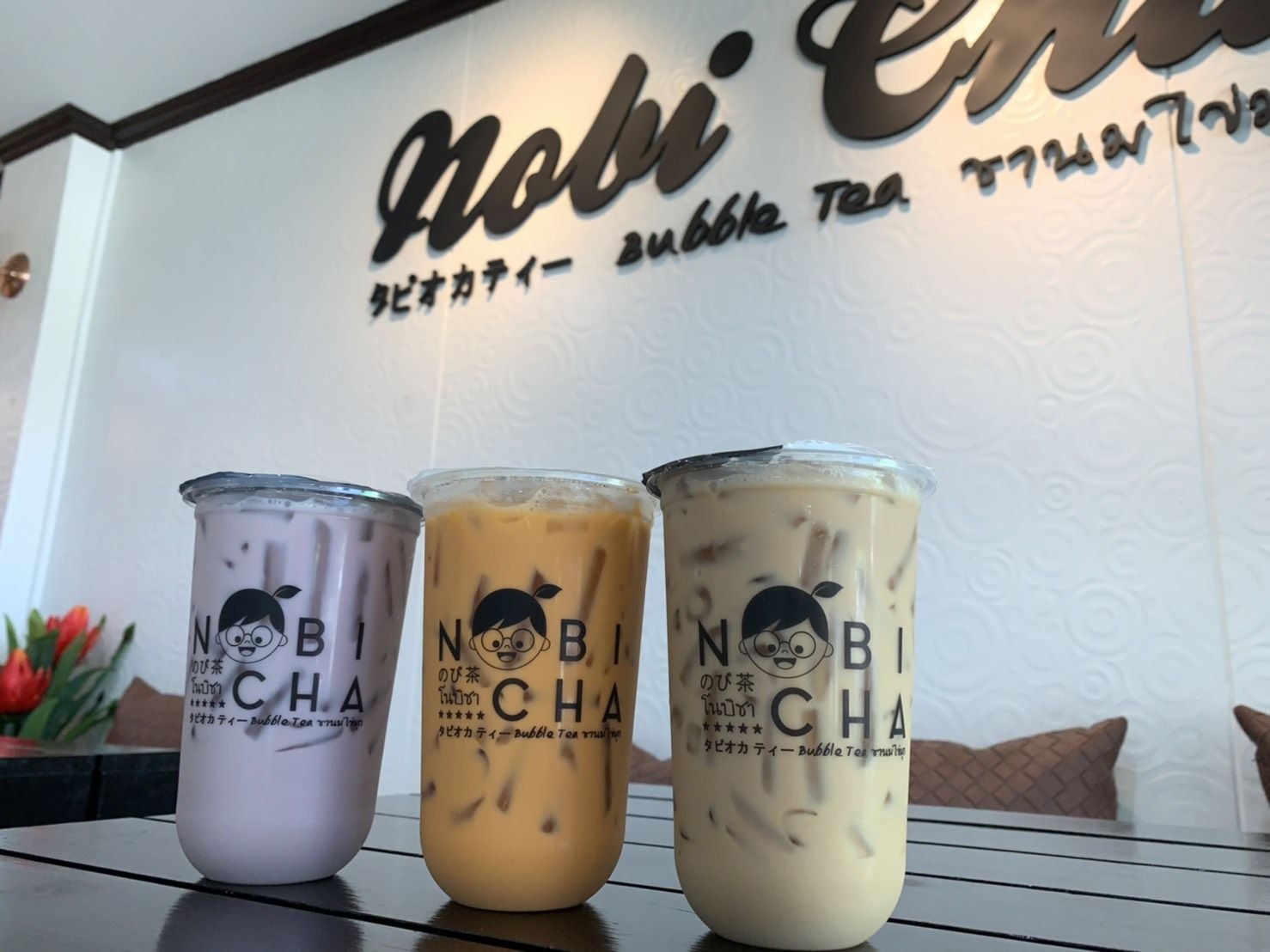 รีวิว Nobicha ตลาดกม.2 - ไม่พอใจอย่างมาก