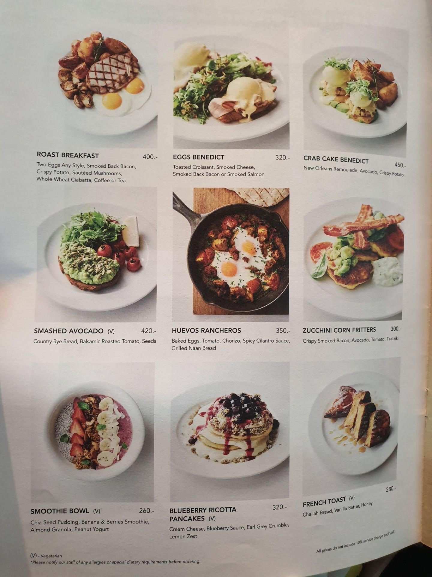 รีวิว Roast เอ็มควอเทียร์ - พาสต้าอร่อยมาก ร้านบรรยากาศดี