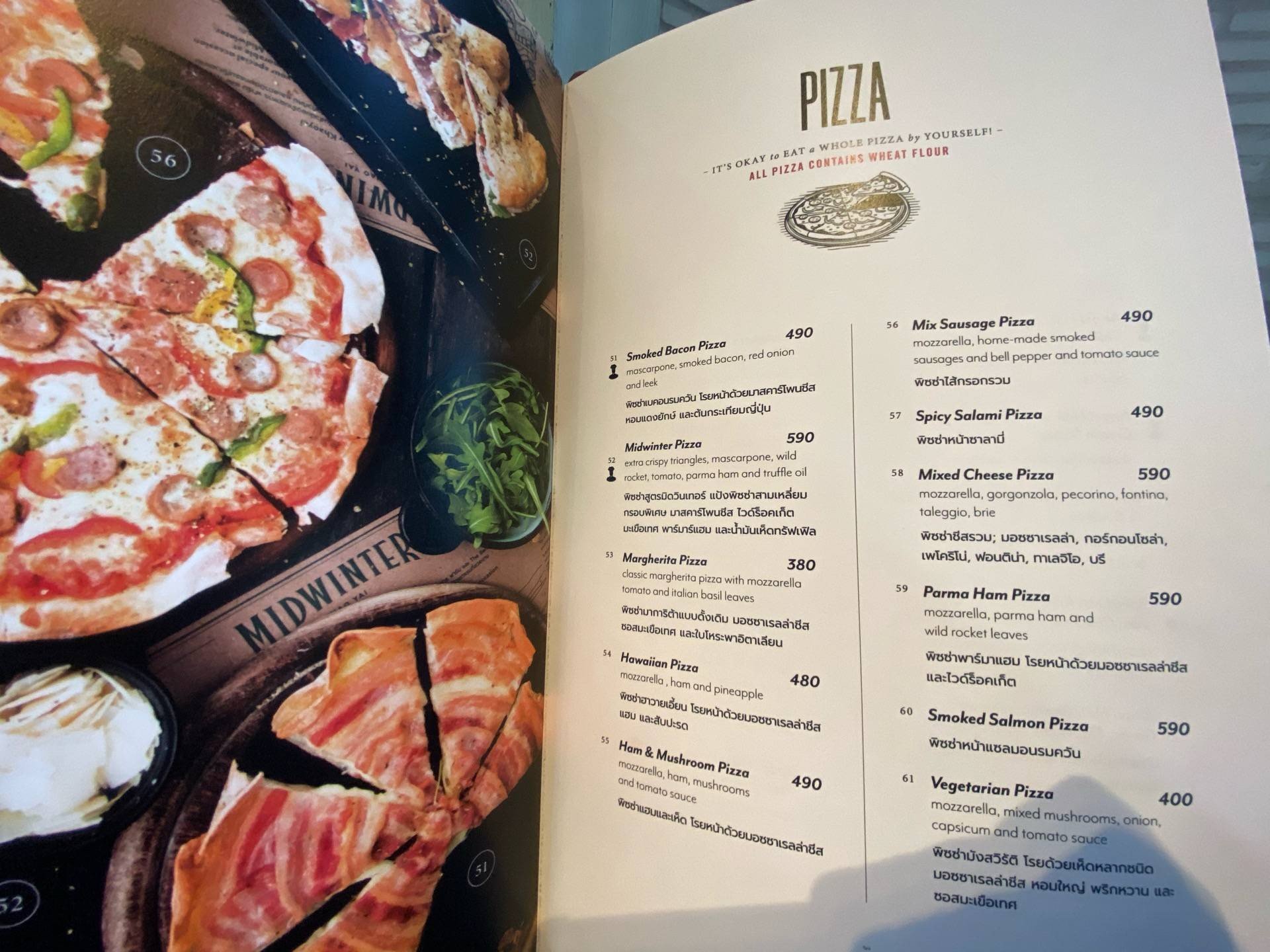 Menu ร้าน Midwinter Green