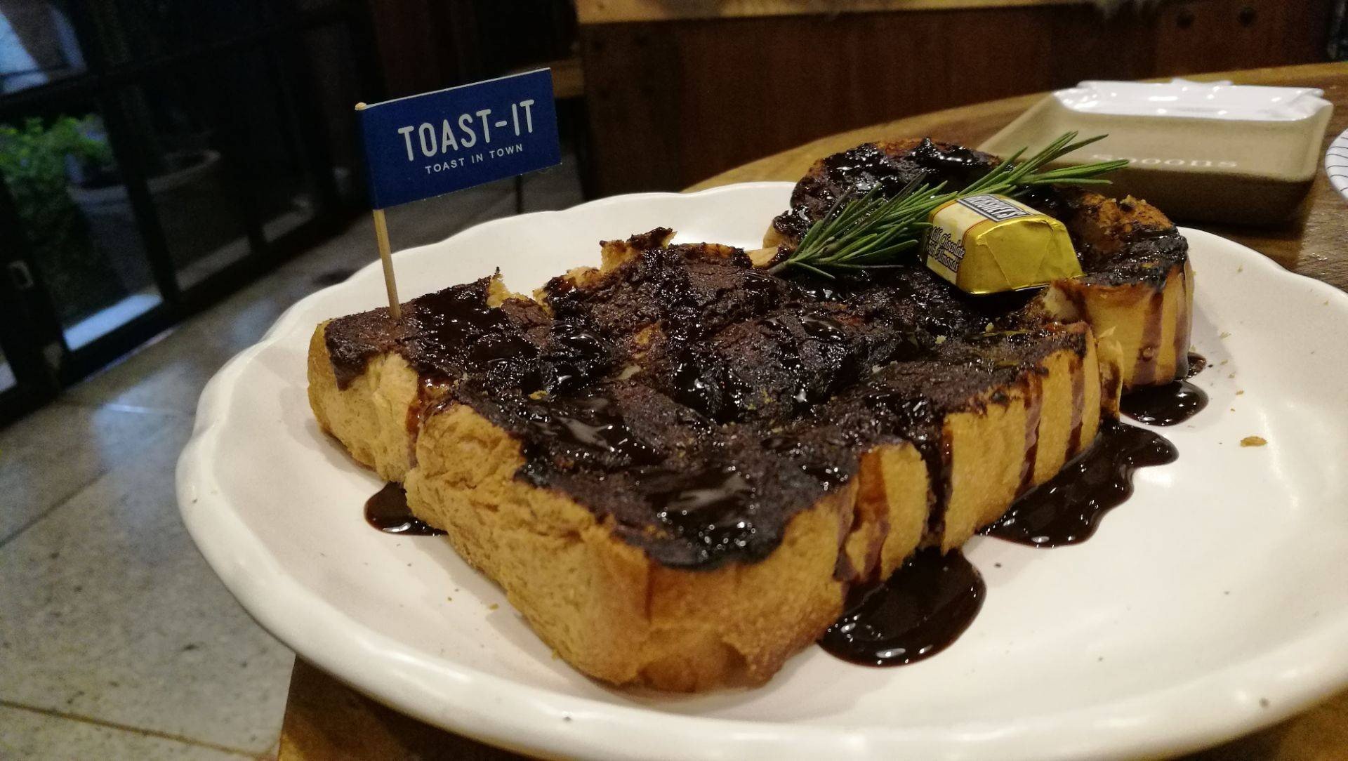 รูป TOAST IT