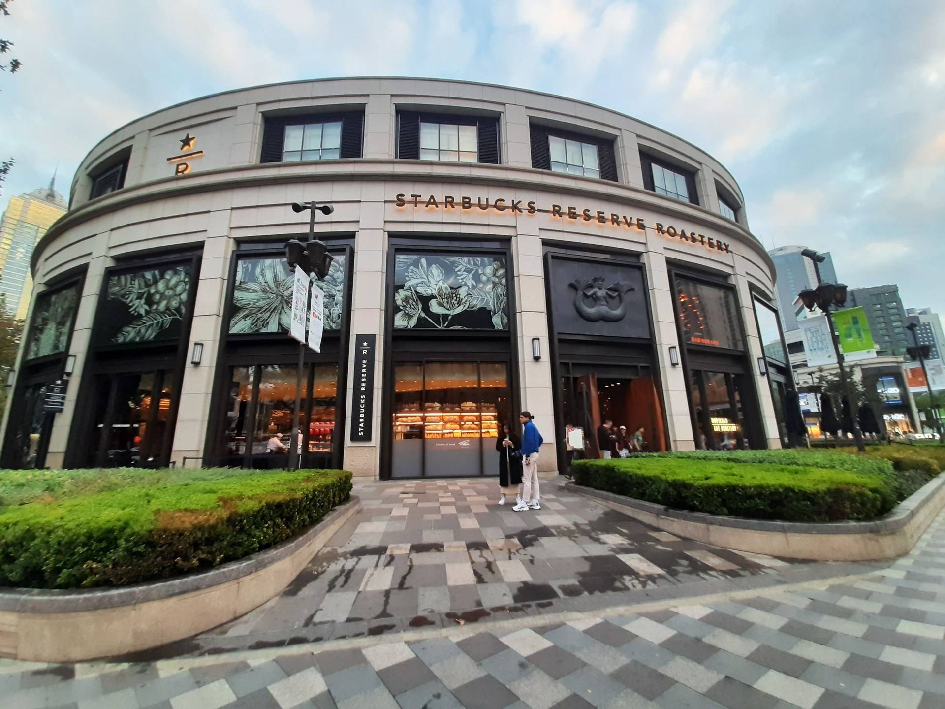 รูป Starbuck Reserve Roastery Shanghai