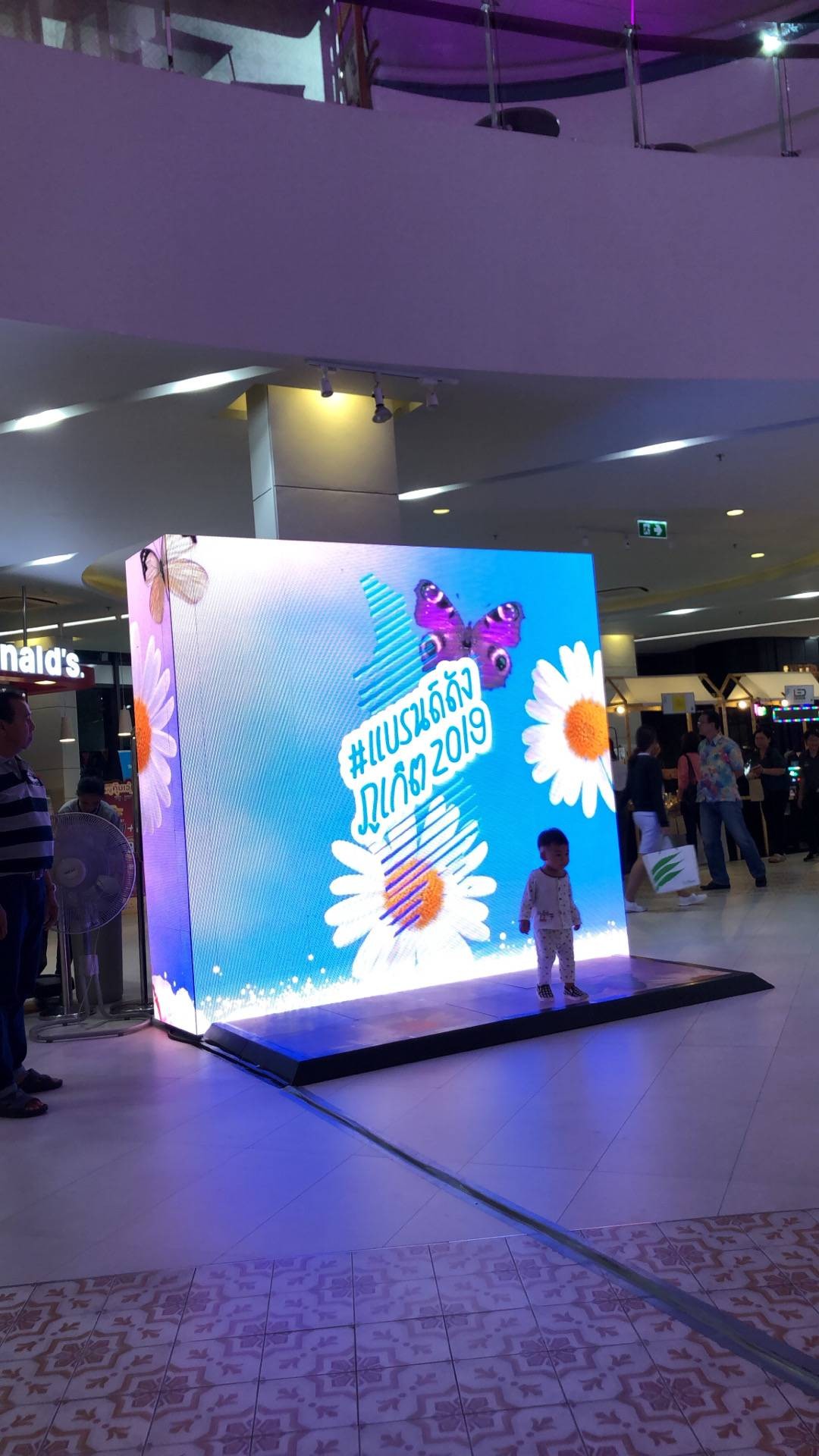 Limelight Avenue Phuket - รีวิวสถานที่ท่องเที่ยว