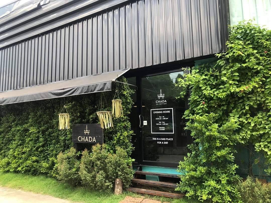 รีวิว Chada Tea Boutique หอมเกร็ด - ร้านน่ารักมาก เหมาะแก่การมาพักผ่อน
