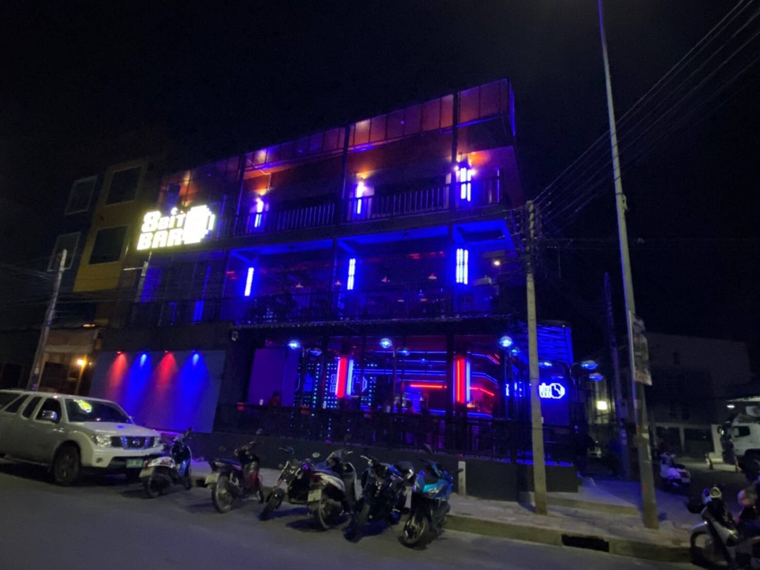 รีวิว 8 bit bar นครสวรรค์ - ตกแต่งร้านสวยงามมาก อาหารอร่อยสุดๆ เปิดเพลง ...