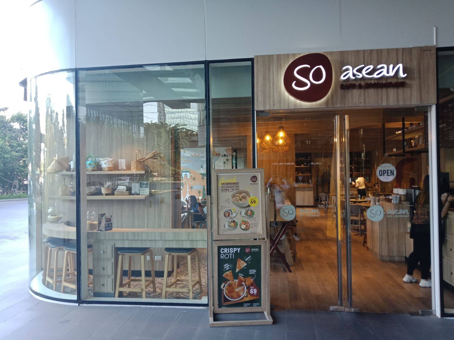 รีวิว SO asean cafe FYI Center - ร้านน่ารักน่านั่งรับประทานอาหารเช้า ...
