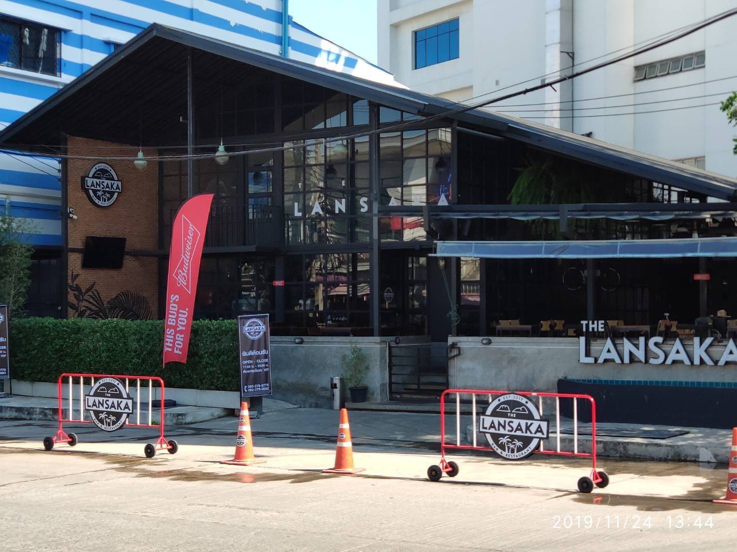 รูป เดอะลานสกา(TheLansaka)